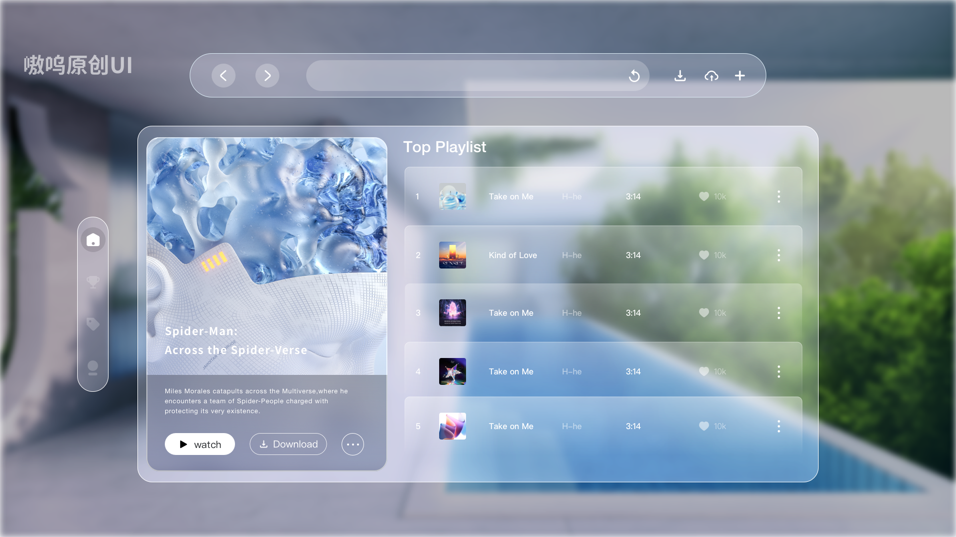 Apple VR original UI design, spatial UI by 嗷呜 on Dribbble