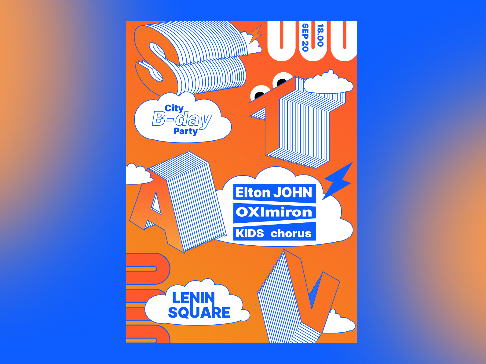 City Birthday Concert Poster By Yulia Kolosyuk On Dribbble city-birthday-concert-poster-by-yulia-kolosyuk-on-dribbble