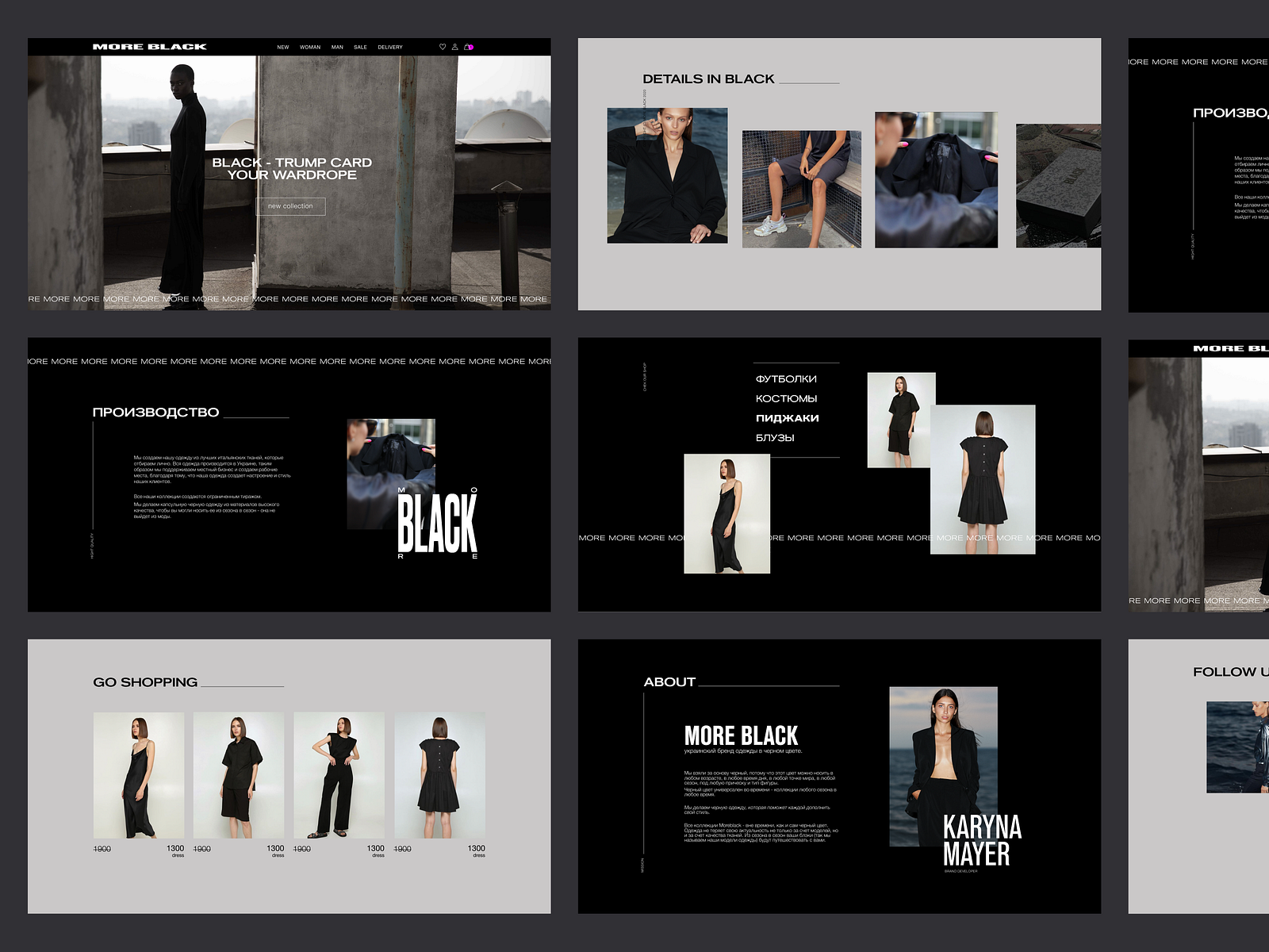 Fashion Web UI by Masha Teterin on Dribbble