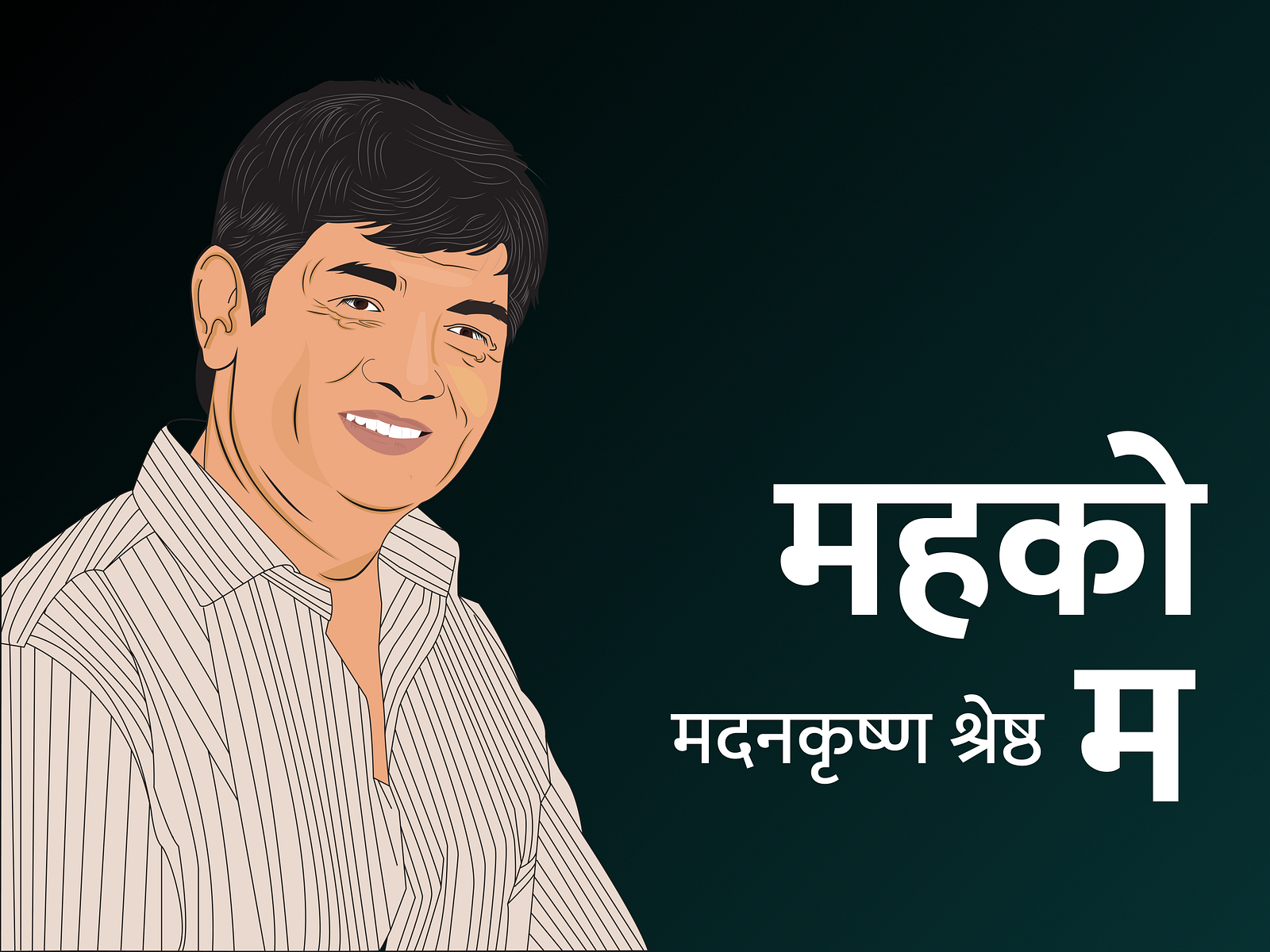 Madan Krishna Shrestha Vector Illustration by Raisha Shyaula on Dribbble