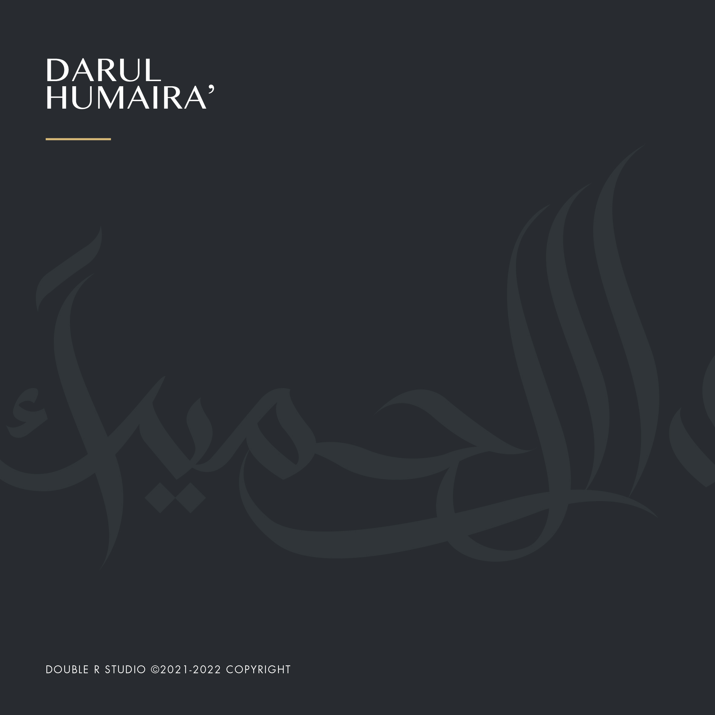Darul Humaira Logo by Double R Studio on Dribbble