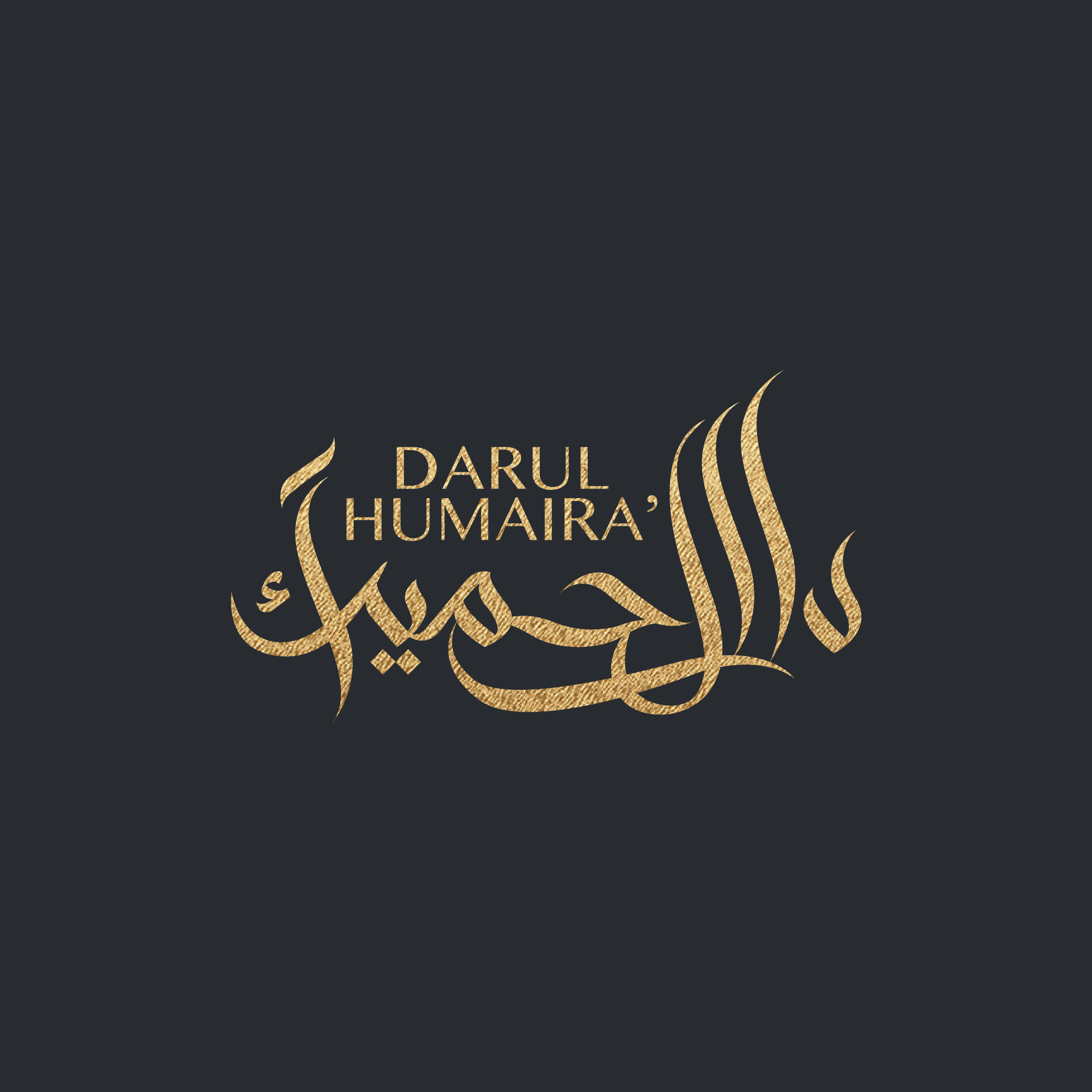 Darul Humaira Logo by Double R Studio on Dribbble