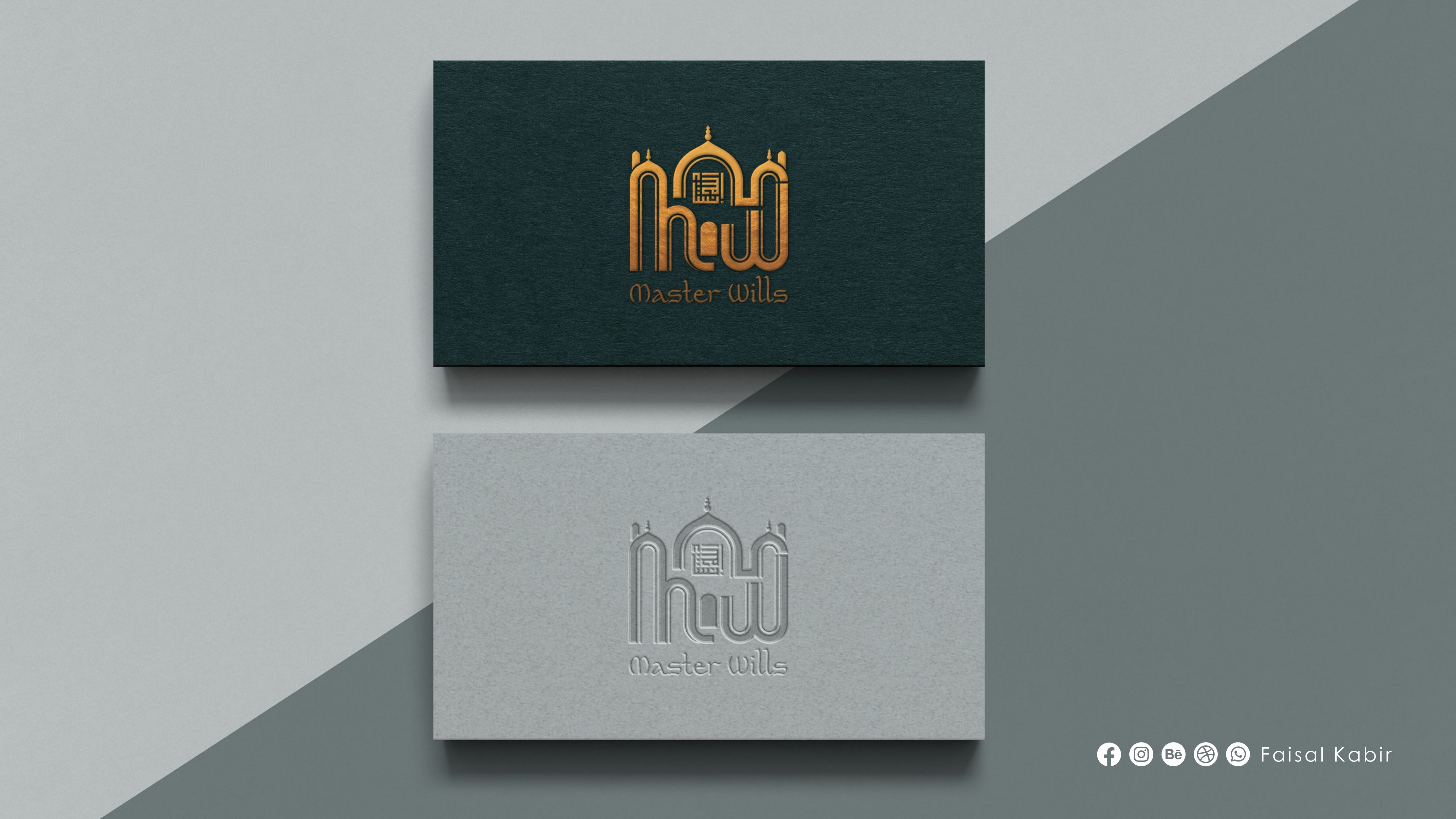 Islamic Logo Design | Islamic Art | Brand Identity | Lettermark by ...