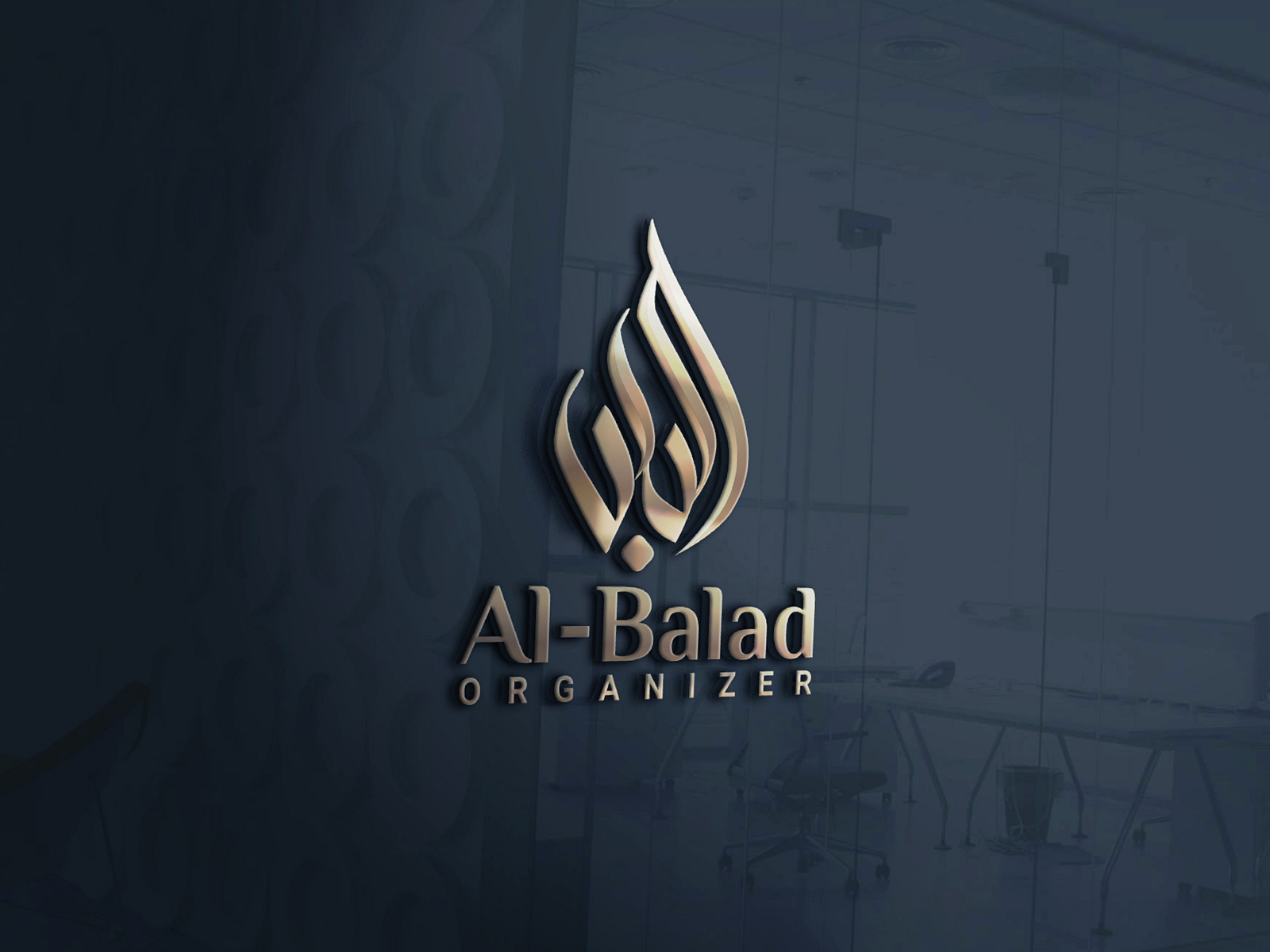 Calligraphy arabic Al-Balad by Awal Syarman on Dribbble