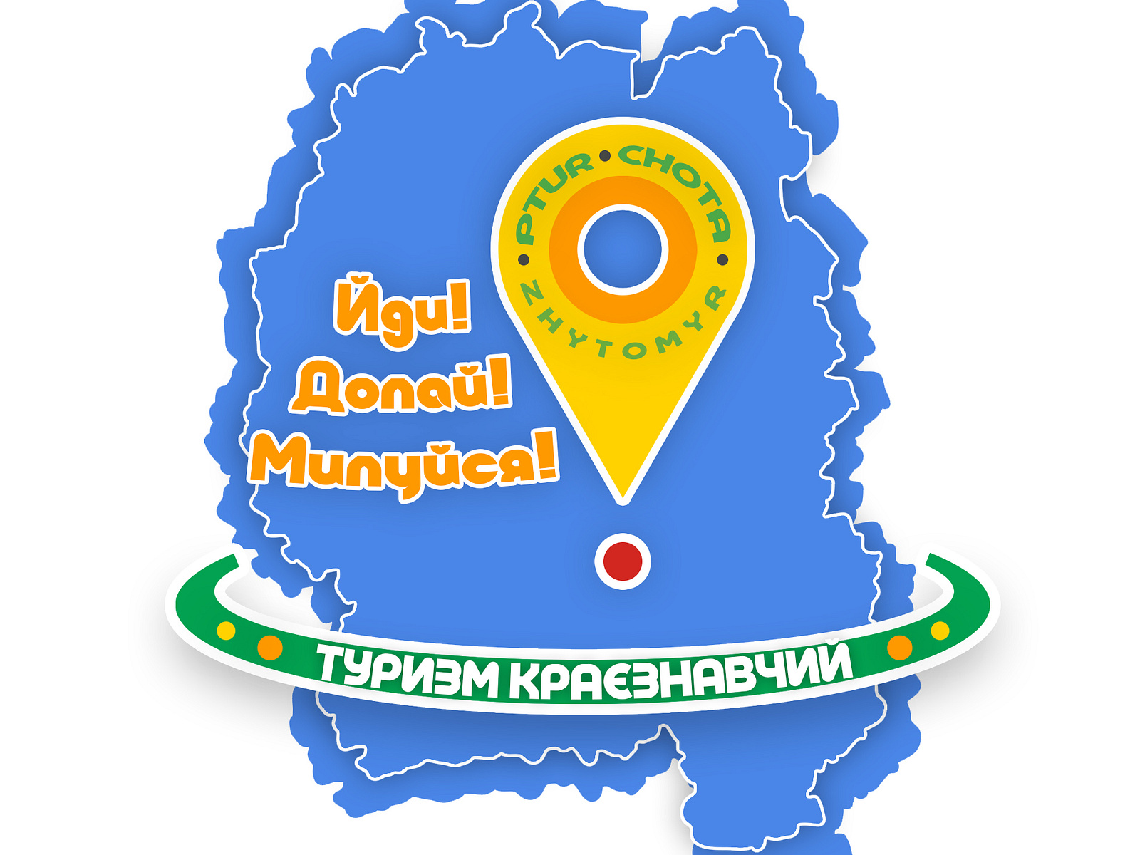 Local history tourism | logo by kigeorgich on Dribbble