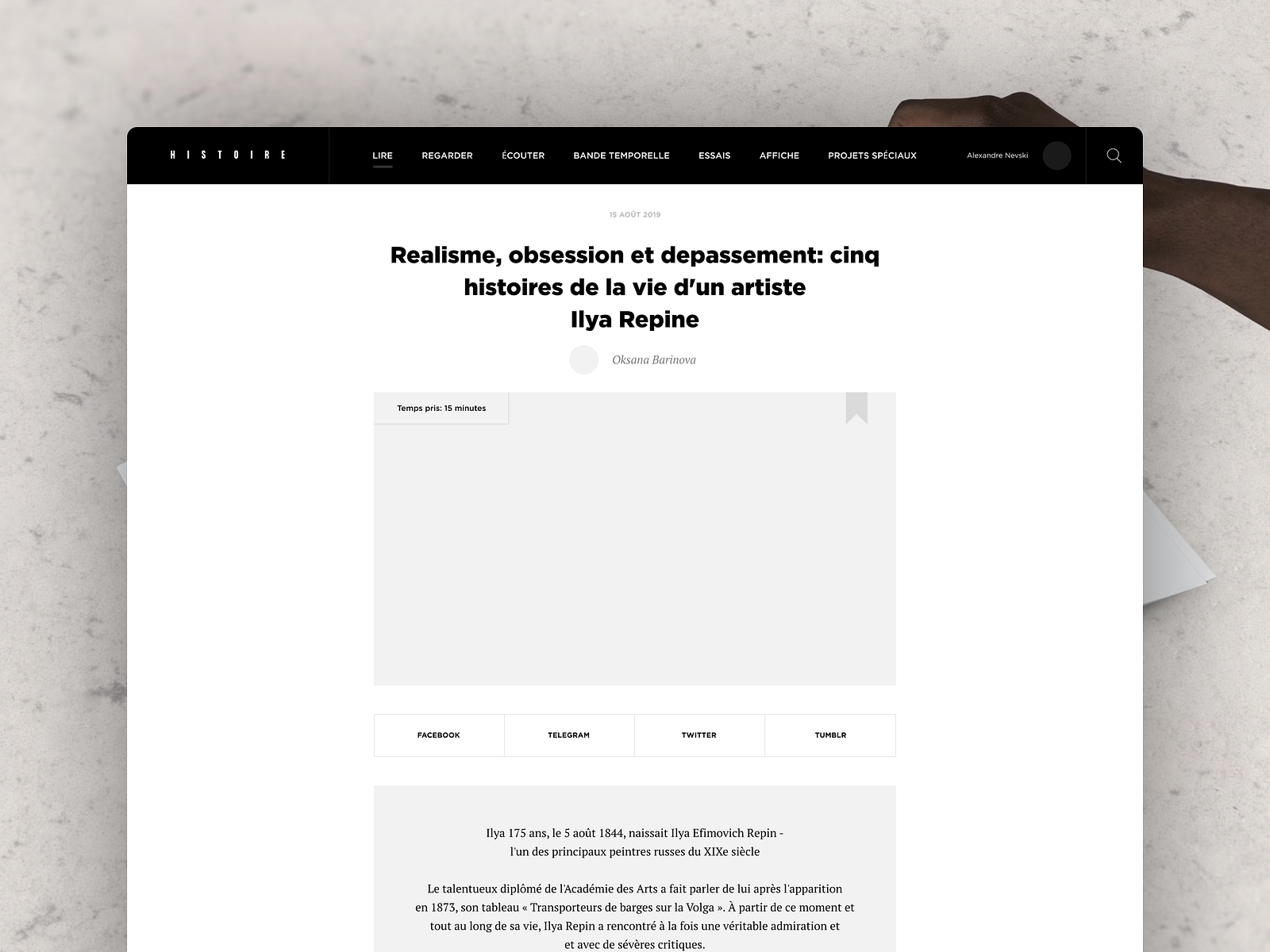 Magazine Wireframes UX 📖 Historie by Bohdan Dolgopolski on Dribbble