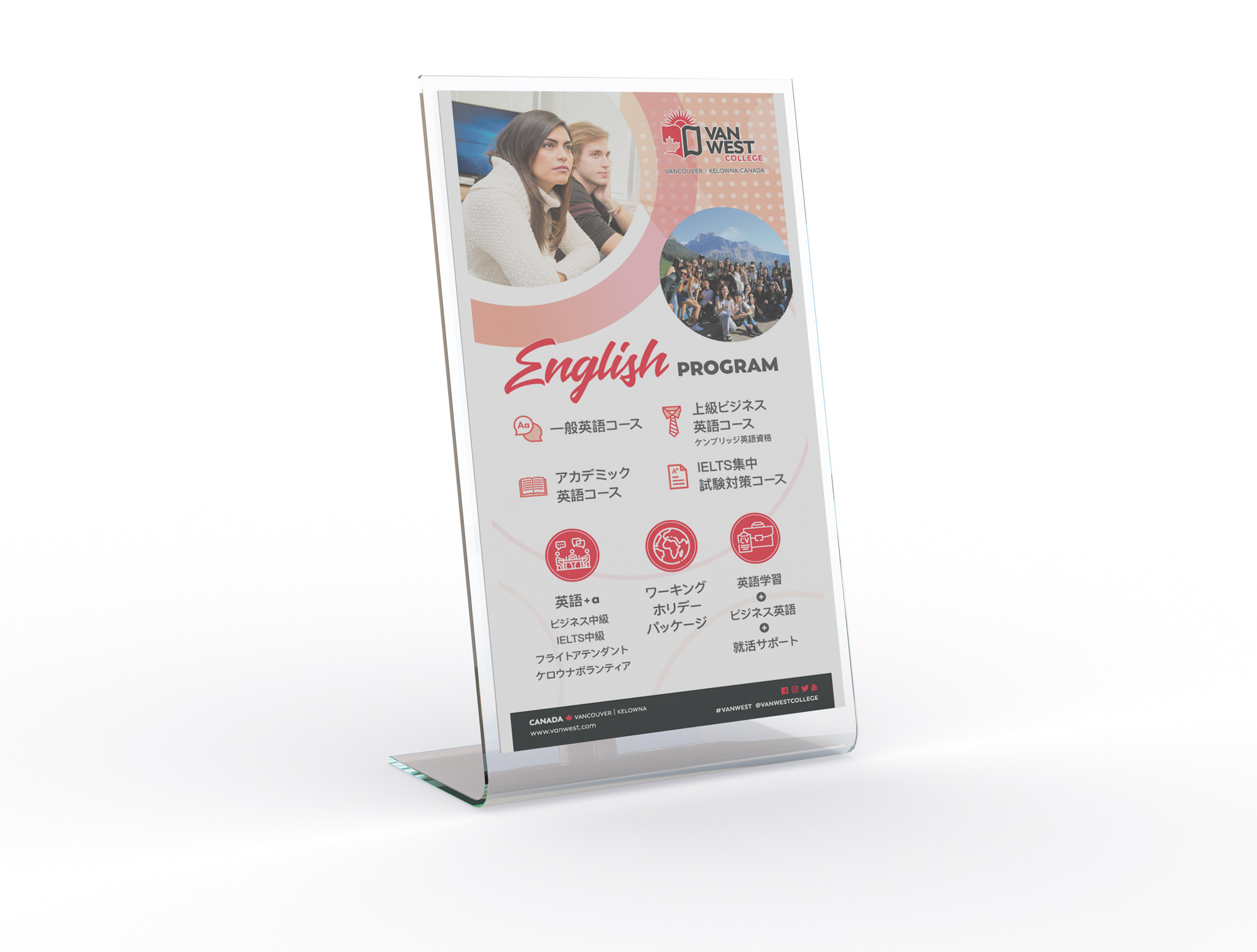 Banners by Sejin Ahn on Dribbble