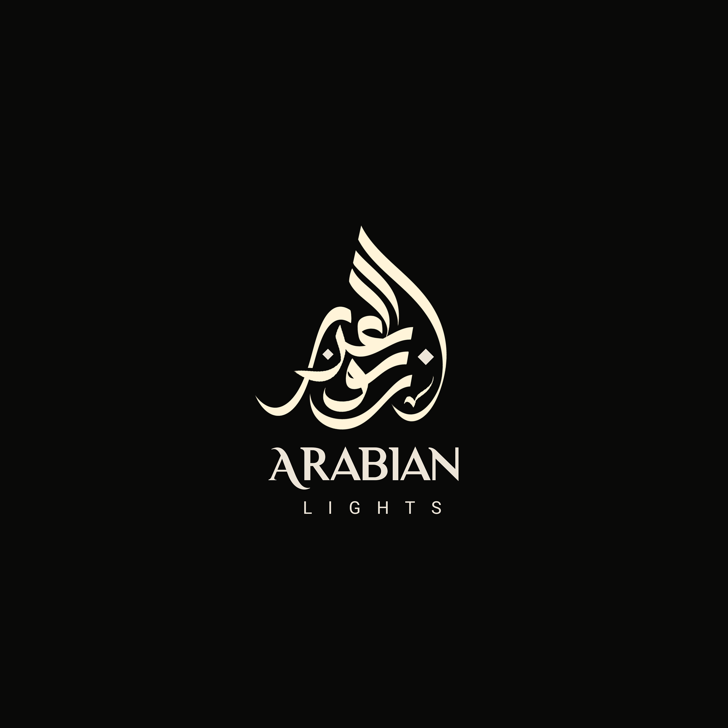 Arabic logo Arabian Lights by Shahriar Rafi on Dribbble