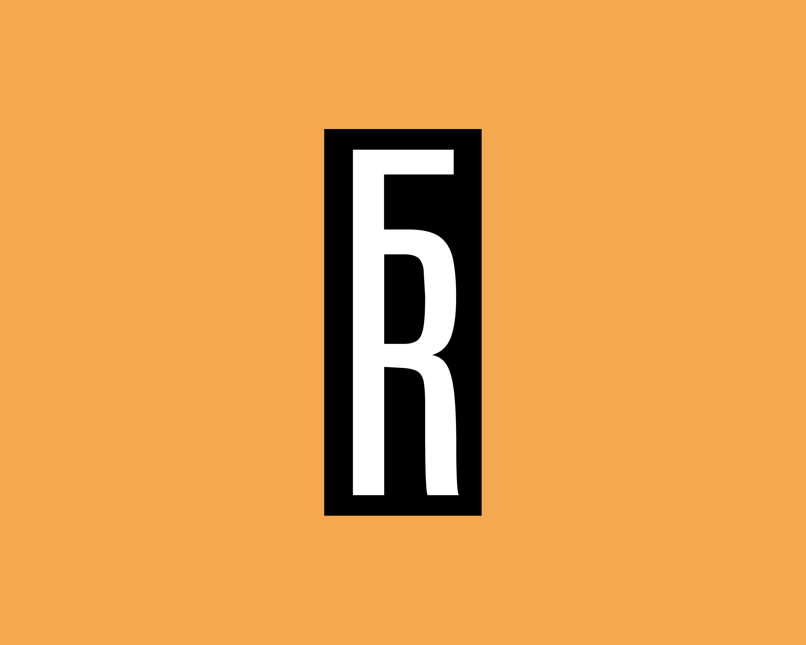 Brand Refresh | Logo proposals | Unused logos by Jesús Quintanilla on ...