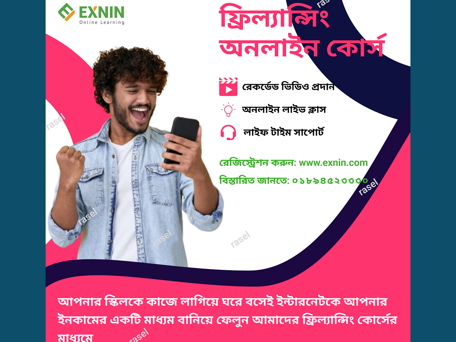 Social Media Banner Design For Freelancing Course by Muhammad Rasel ...