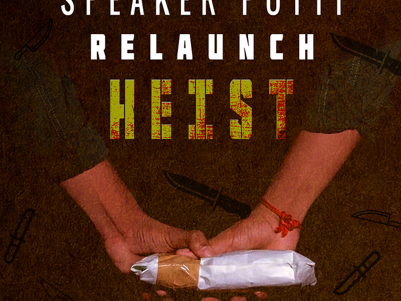 Relaunch Poster designs, themes, templates and downloadable graphic ...