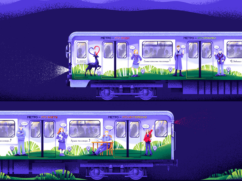 Browse thousands of Subway images for design inspiration | Dribbble