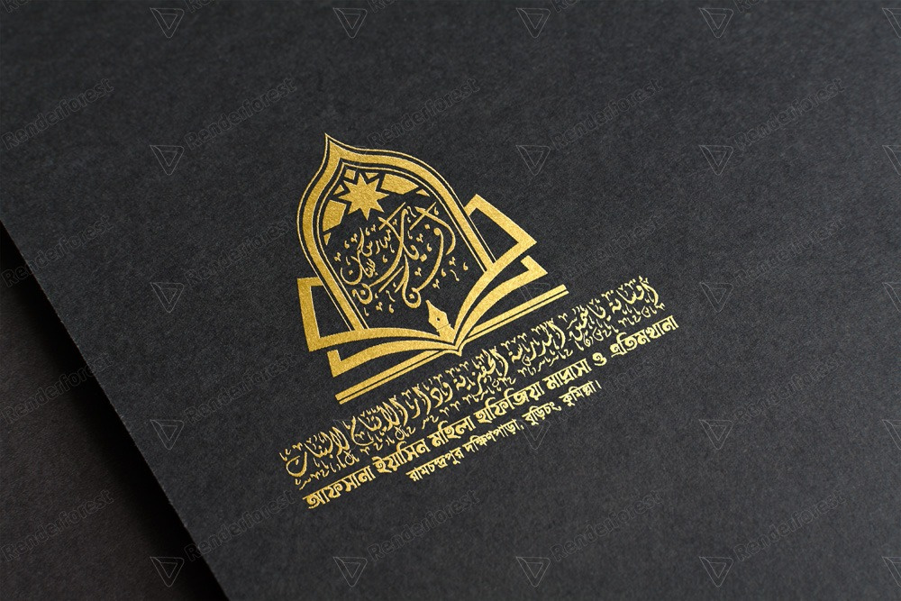 Madrasa Logo designs, themes, templates and downloadable graphic ...