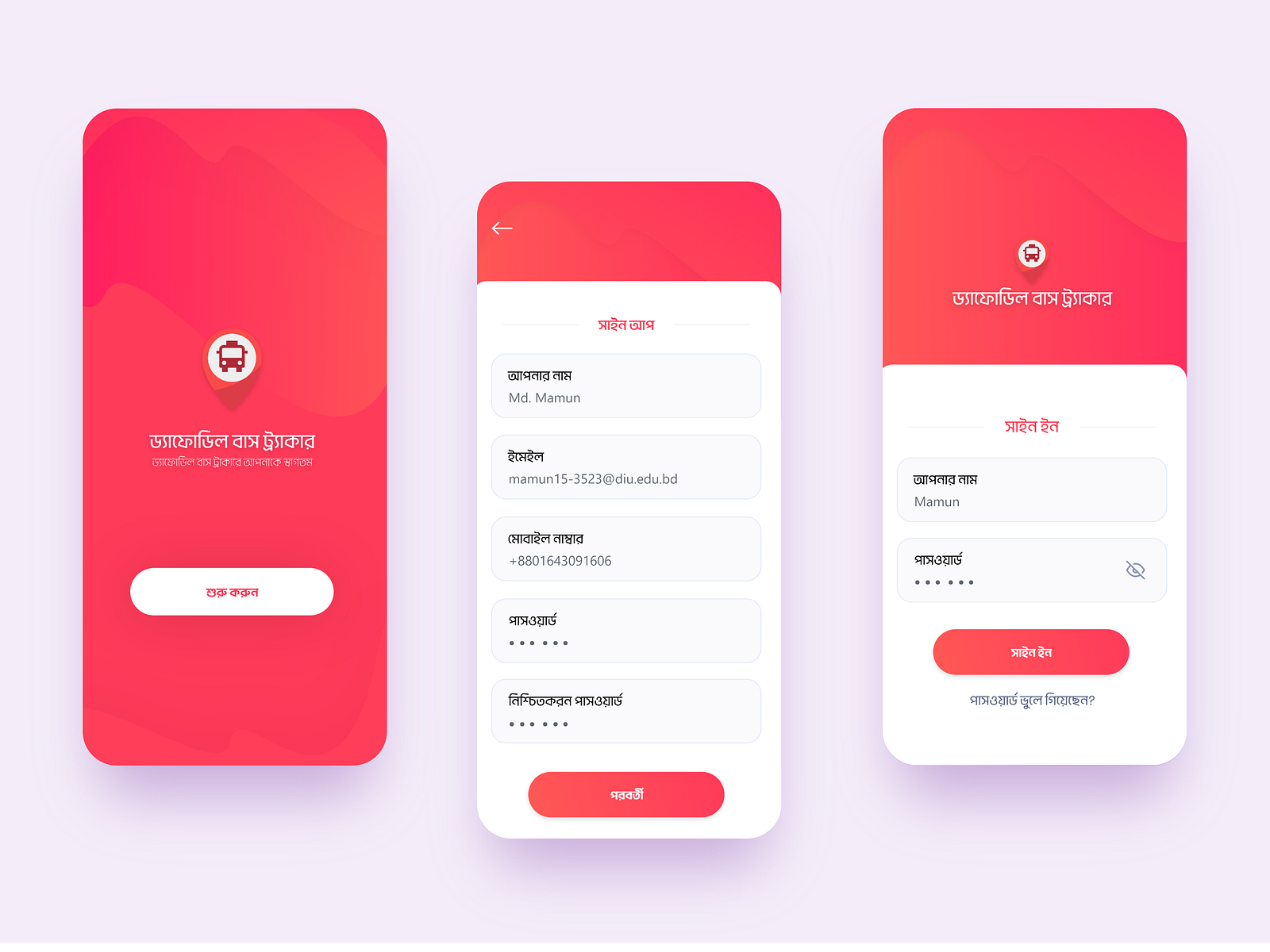 DIU Bus Tracker UI Design by Md. Mamun on Dribbble