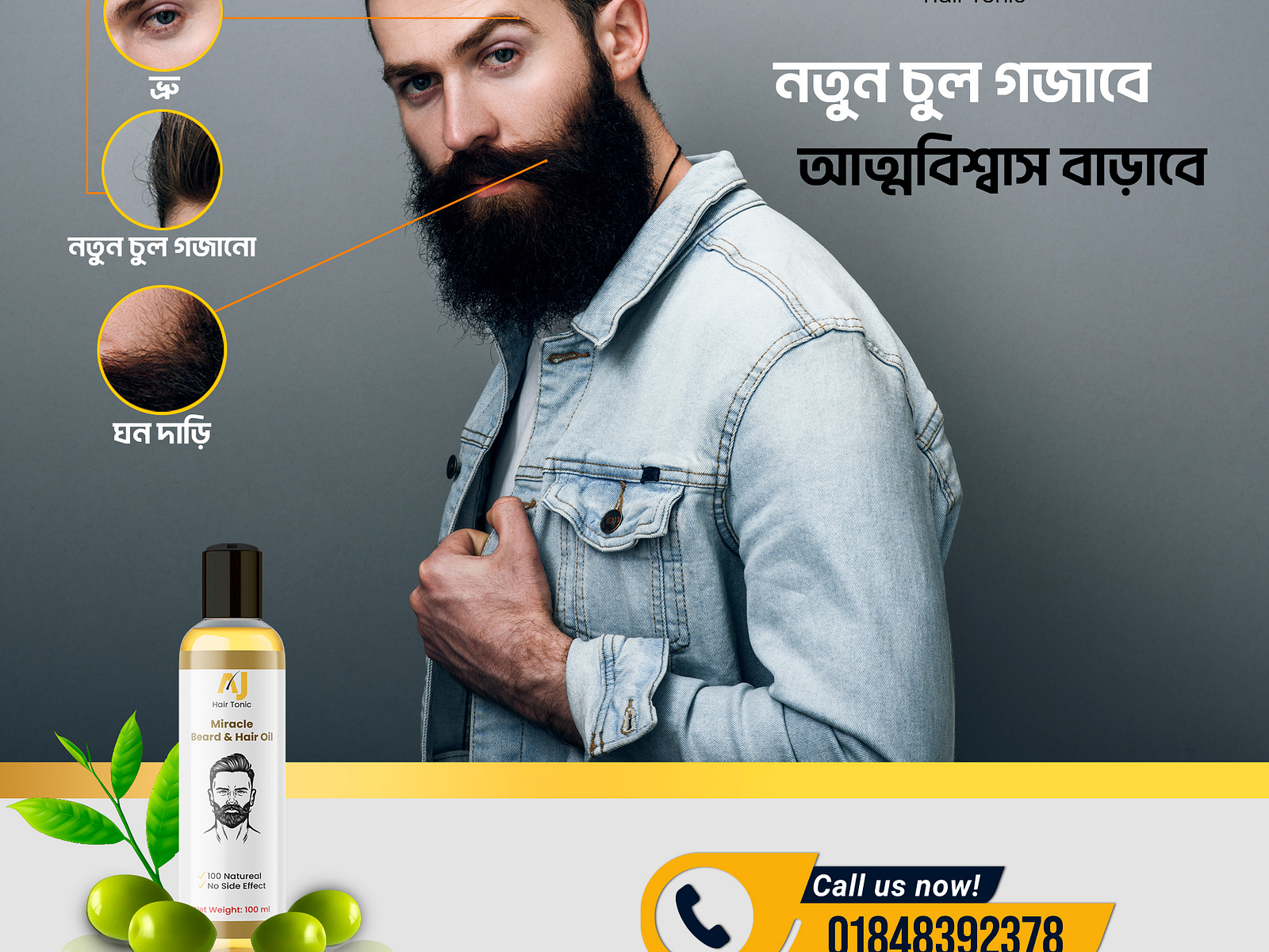 Modern minimalist social media post design by Md. Rabid Hasan Rifat on ...