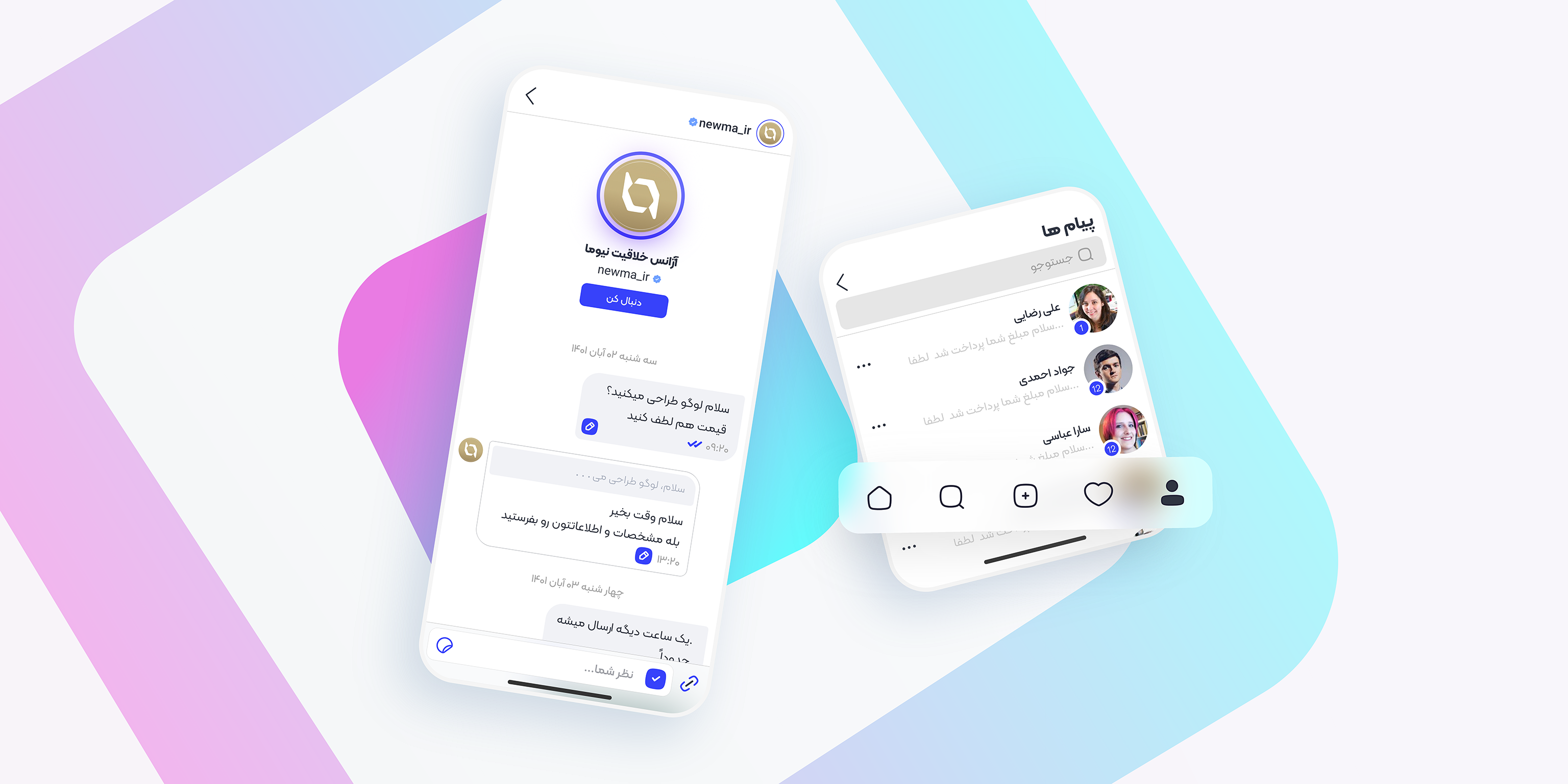 PetaSel- Ui & UX Social Network Mobile App by NewMa on Dribbble