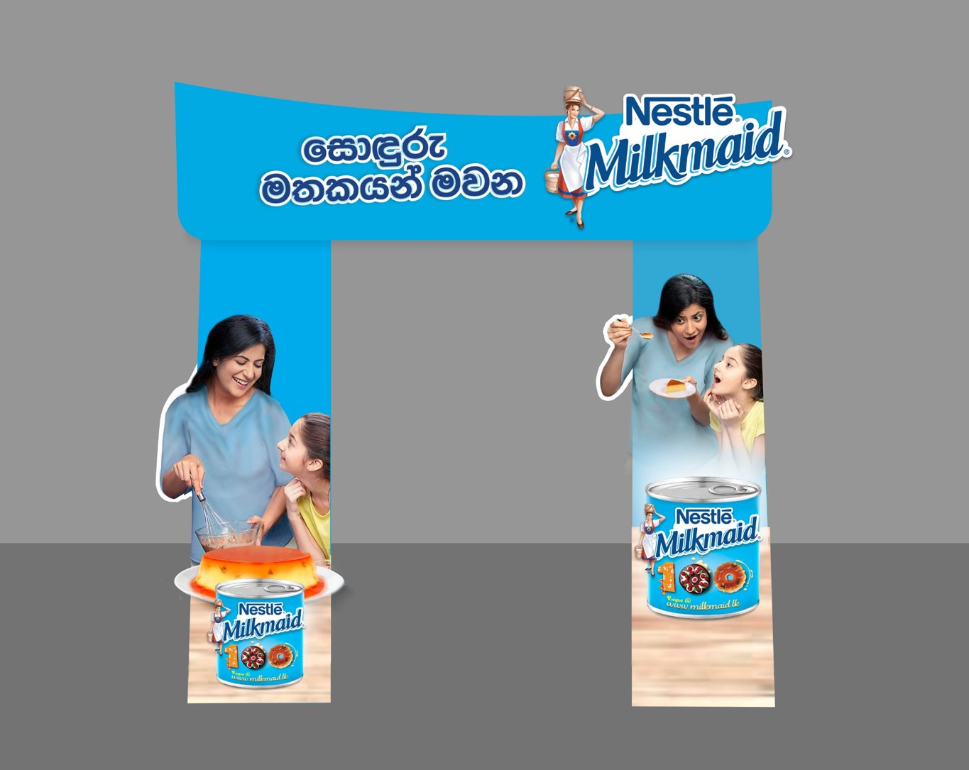 Graphics Projects for "Nestle" by S1 Digital on Dribbble