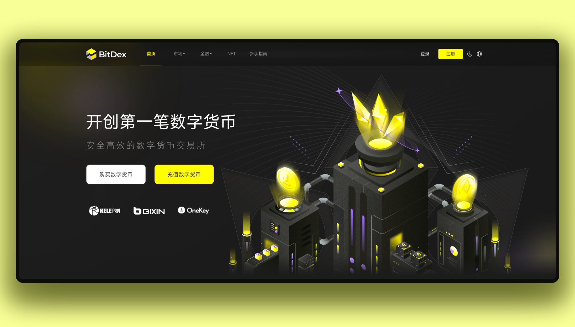 Bidex Exchange website by Anthony on Dribbble