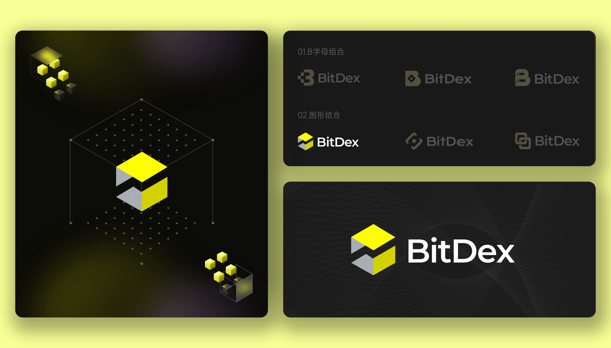 Bidex Exchange website by Anthony on Dribbble