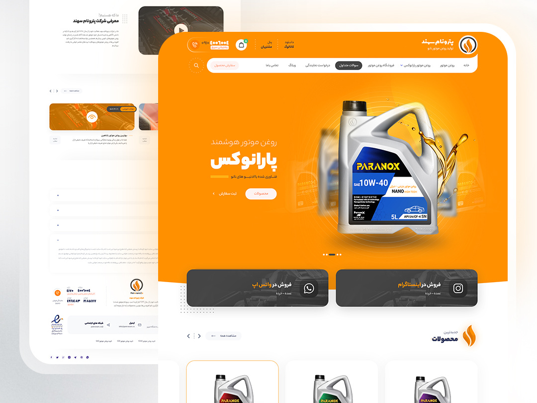 طراحی سایت by Designer4 on Dribbble