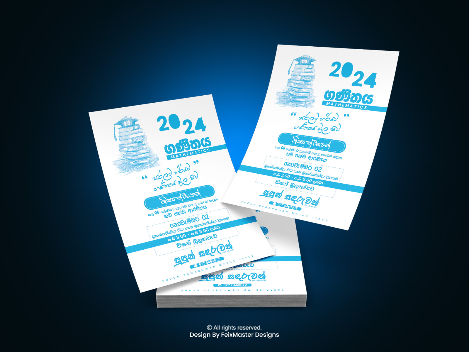 One-Color Leaflet Or Handbill Design A4 by FeixMaster Designs on Dribbble