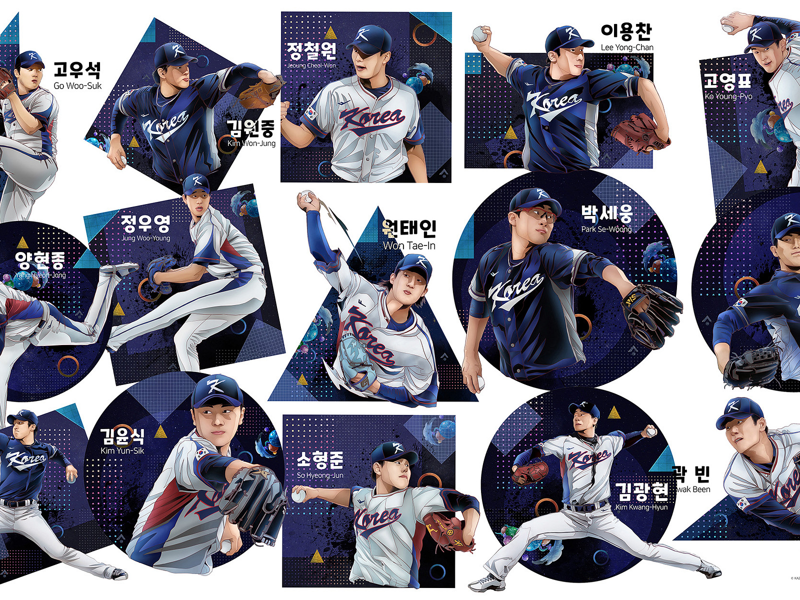 WBC x KBS artist KAZE PARK art collaboration 월드베이스볼 클래식 아티스트 카제박 by KAZE PARK on Dribbble