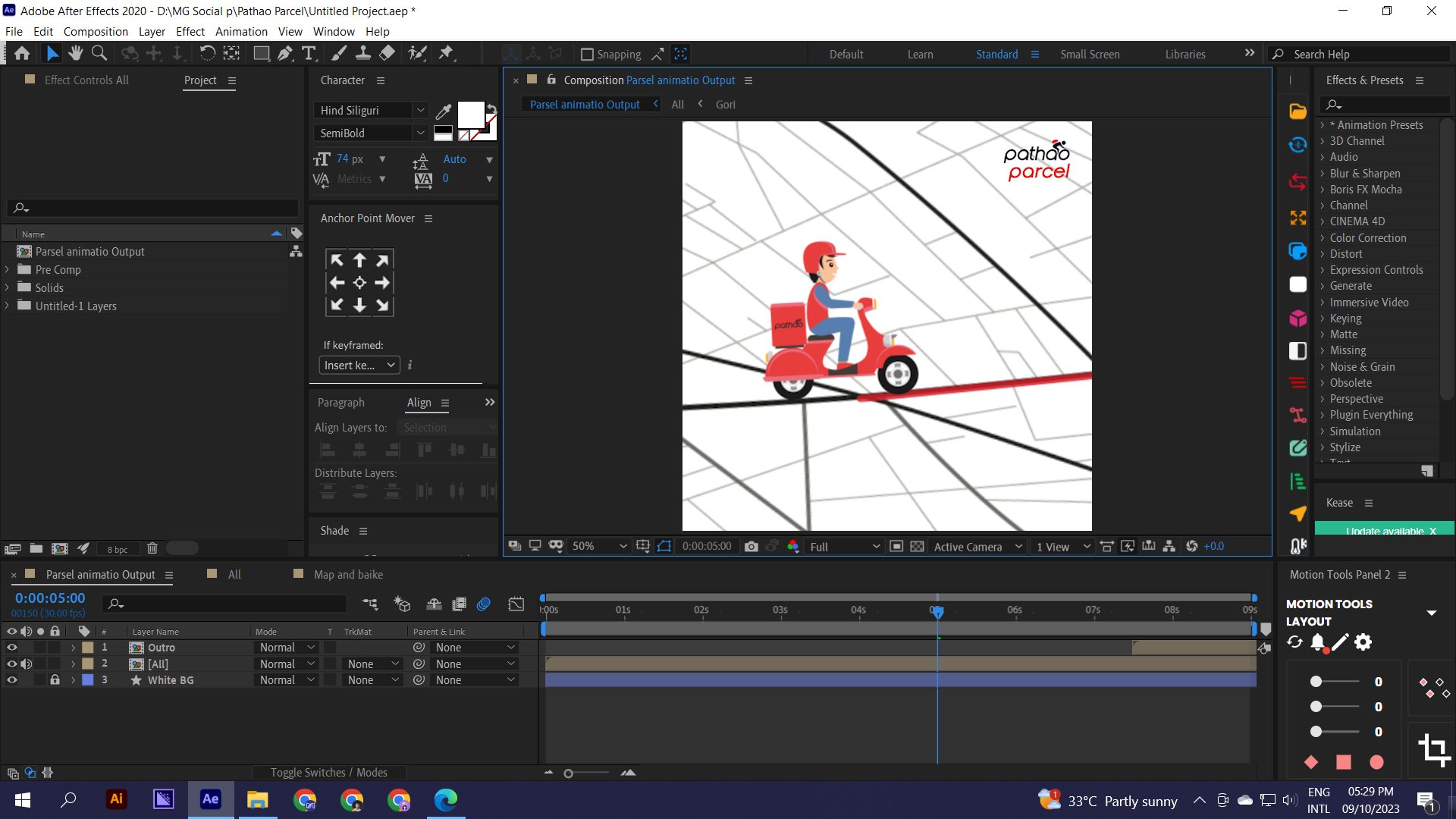 Pathao courier social media post animation by Rajib Ahamed by Rajib ...
