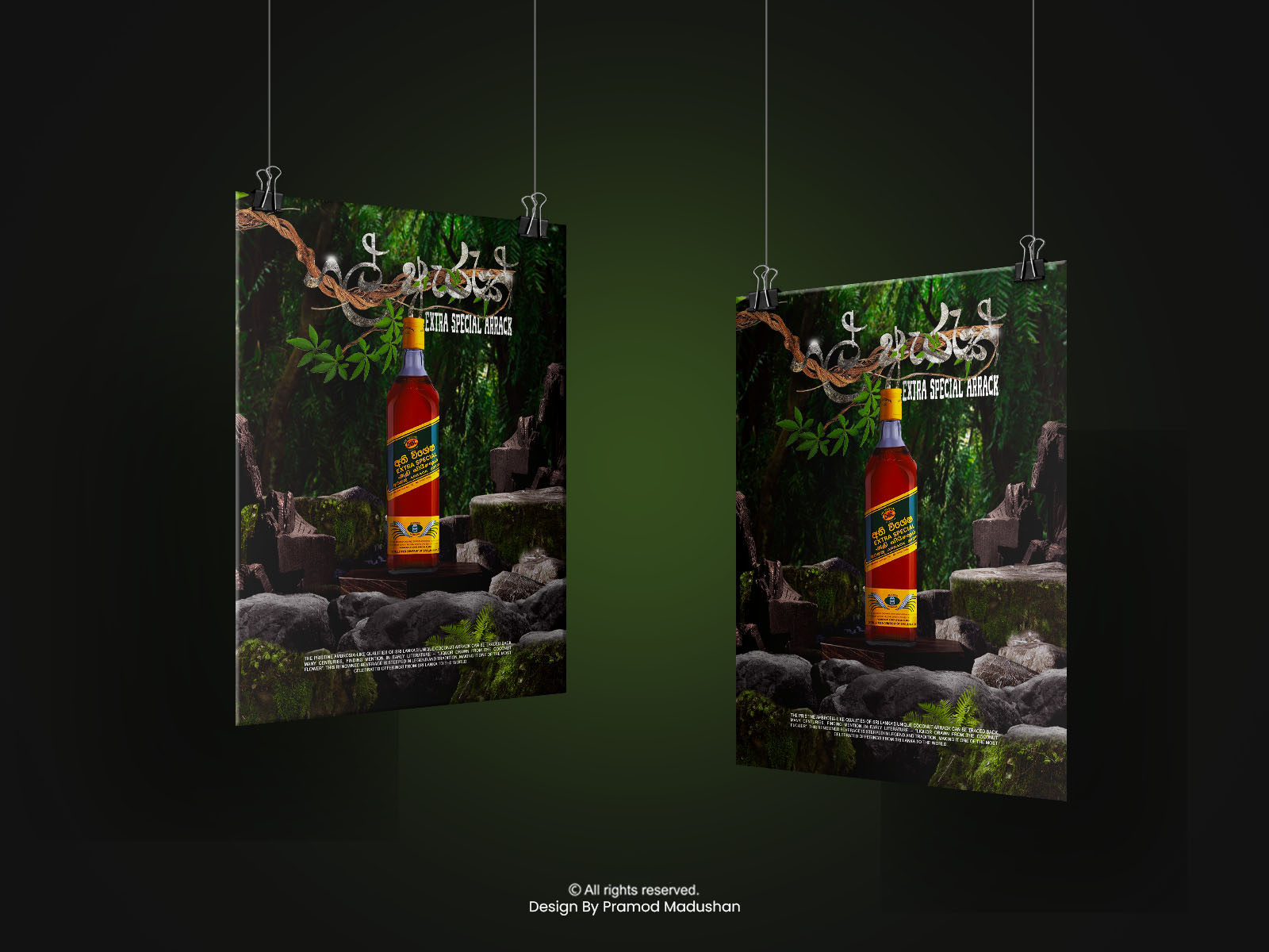 Poster Design | DCL Arrack Drink by FeixMaster Designs on Dribbble