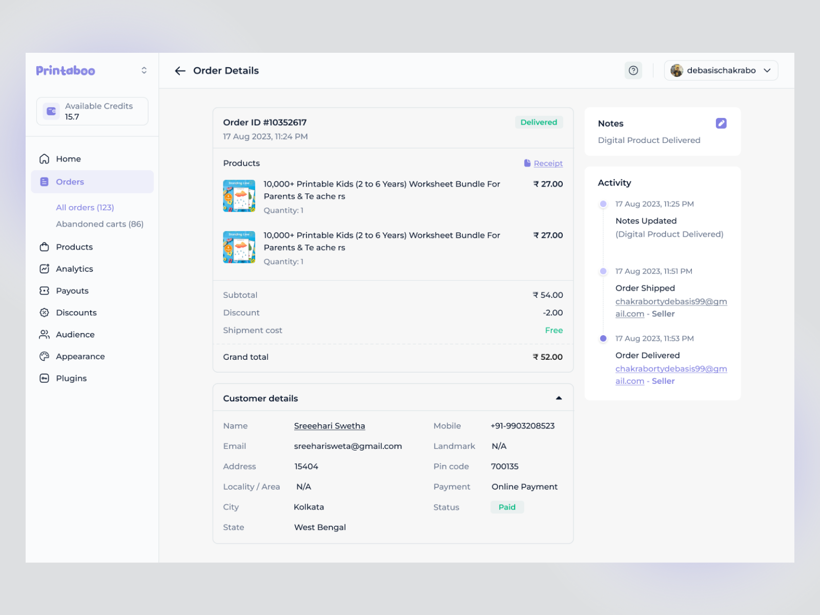 Order Details Management Admin Panel by Sajidur Rahman Shimul on Dribbble