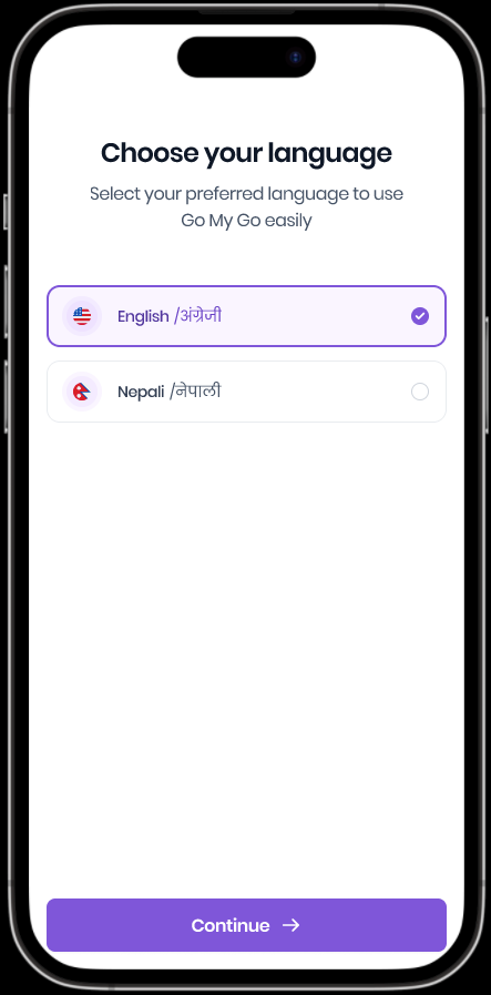 Language Screen designs, themes, templates and downloadable graphic ...