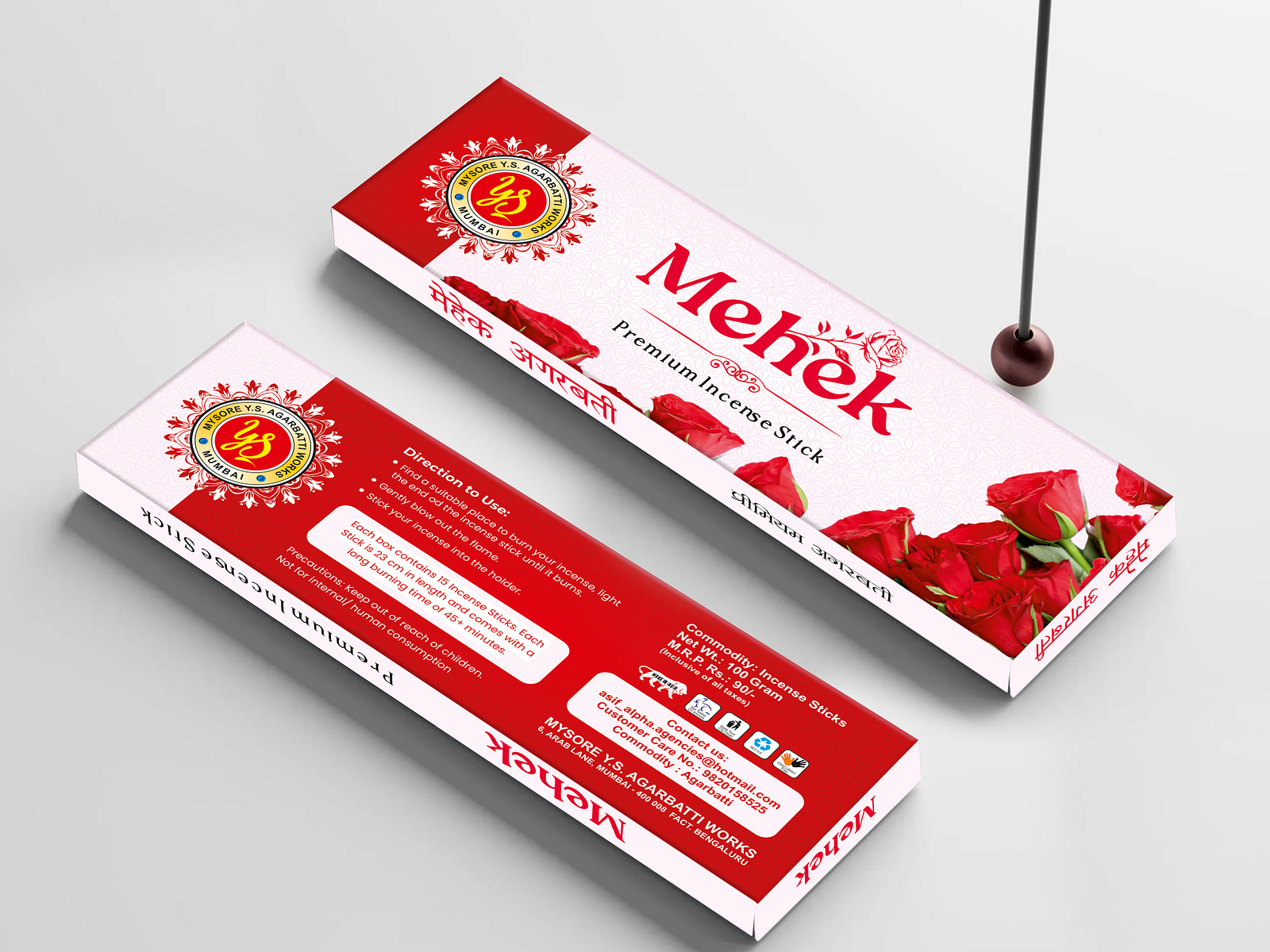 MEHEK Incense Stick Box by Deepak Bhatti on Dribbble