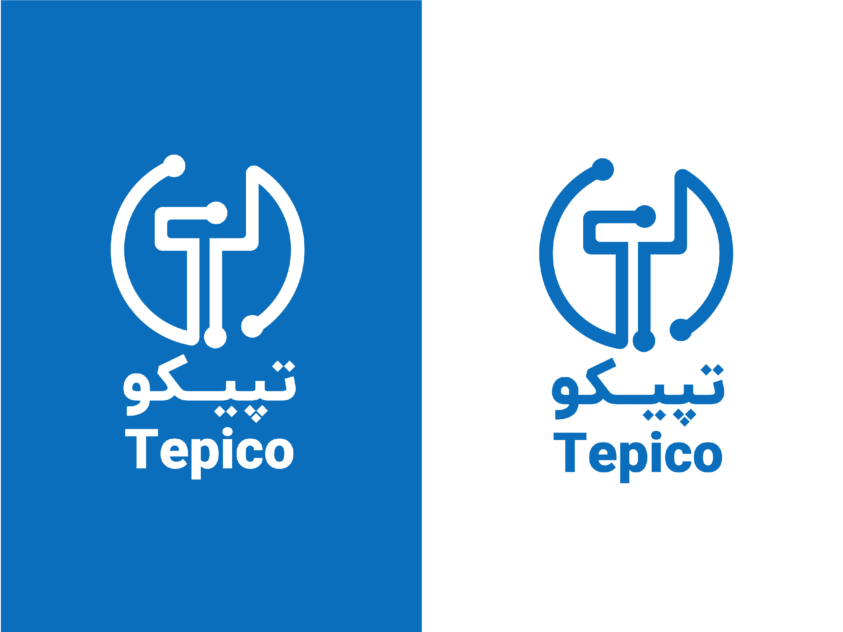 Tepico Logo Design by MohammadAmin Bazrafshan on Dribbble