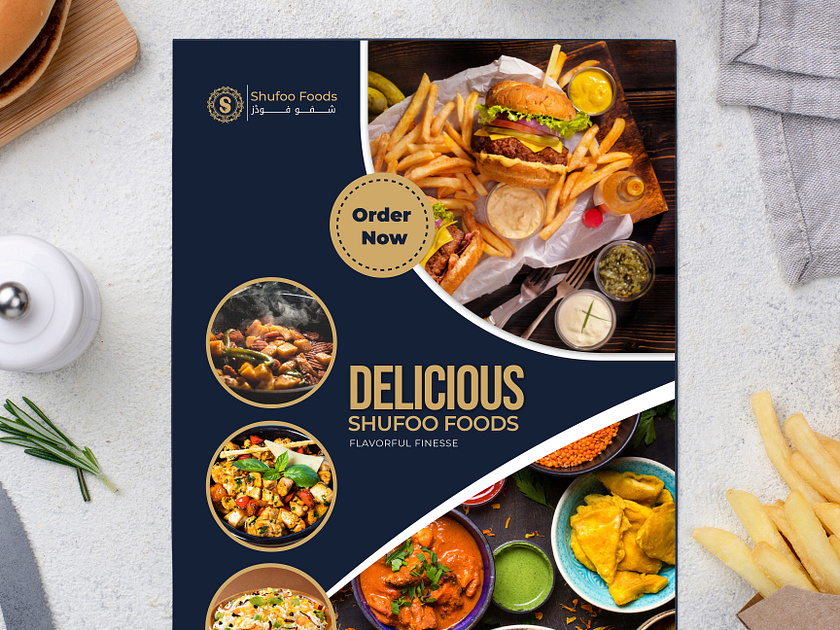 Digital Menu designs, themes, templates and downloadable graphic ...