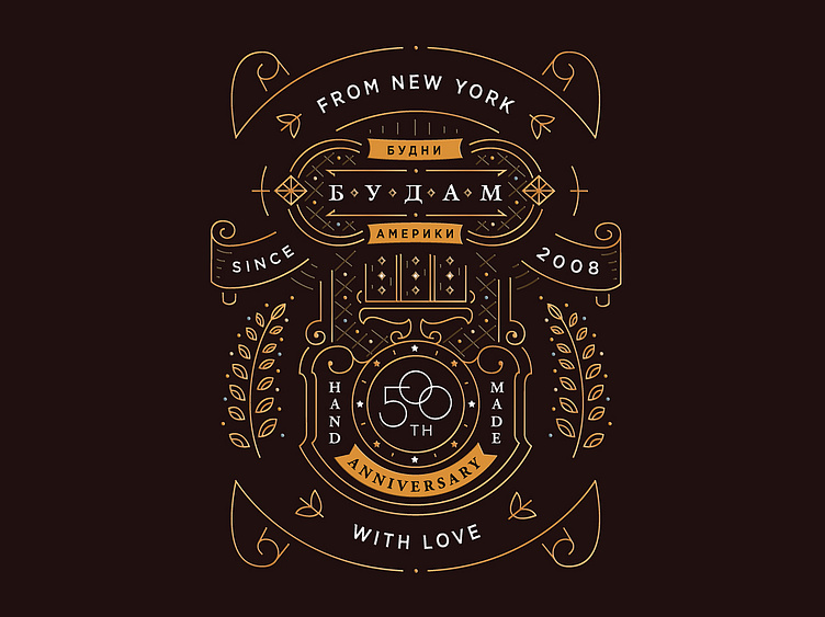 Label design by Rait on Dribbble