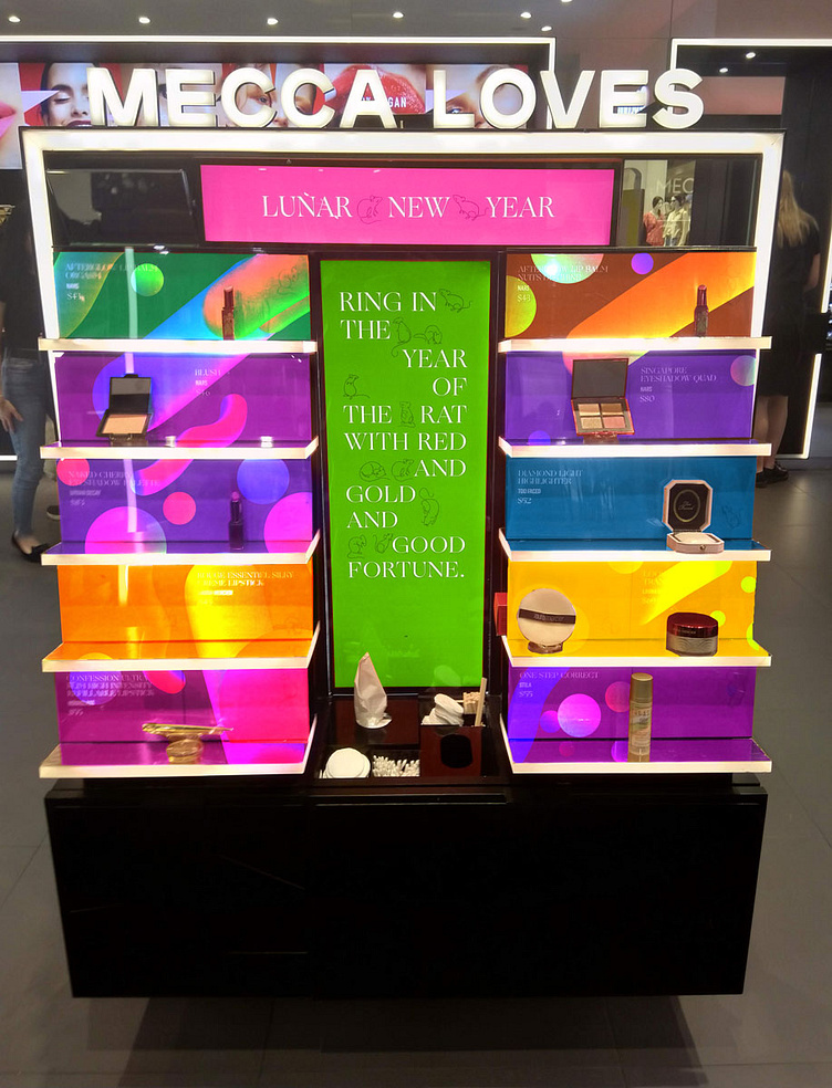 Mecca Cosmetica - Rebrand by theartistmusician on Dribbble