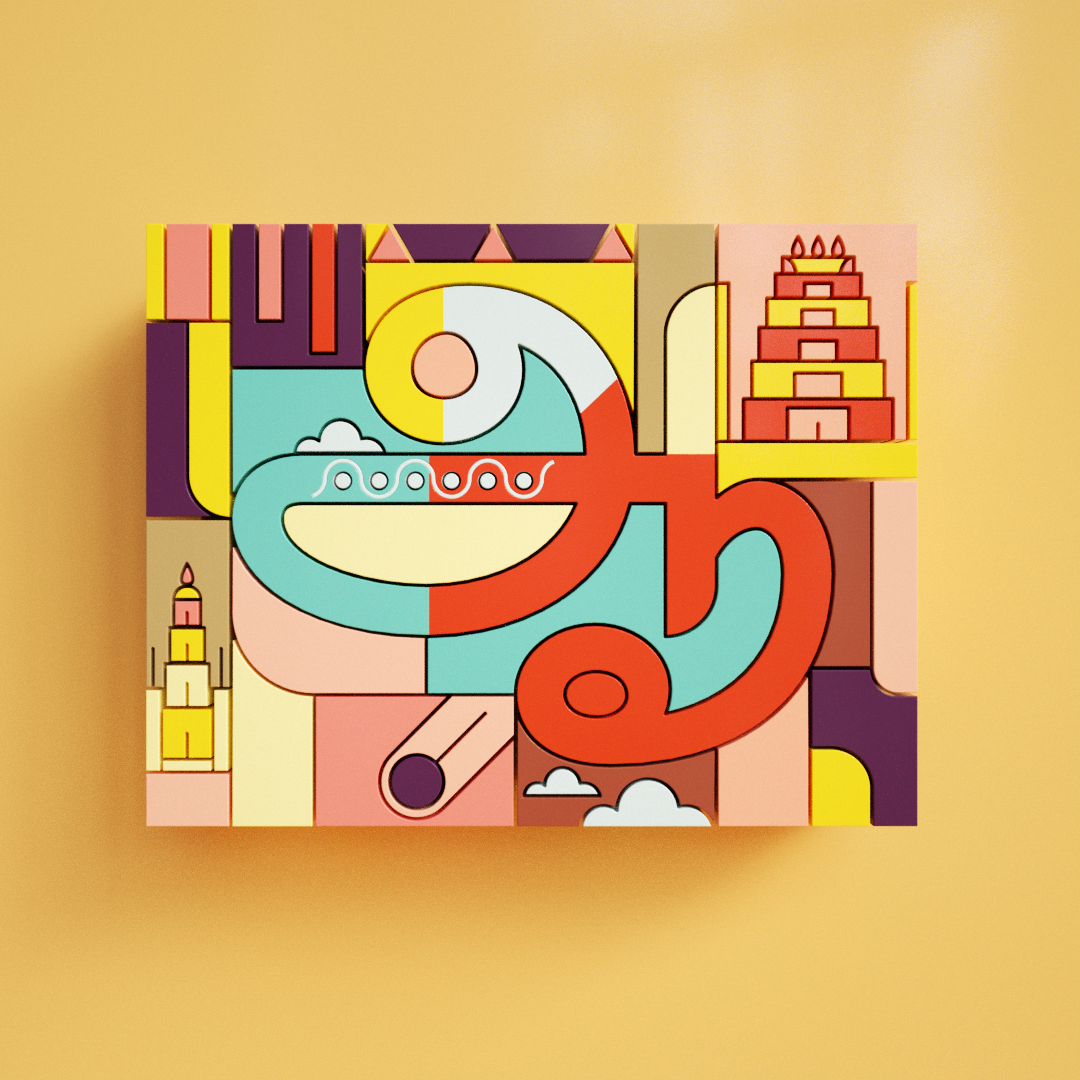 Tamil Letters Series 'ஆ' Animation Inside by Mypromovideos on Dribbble