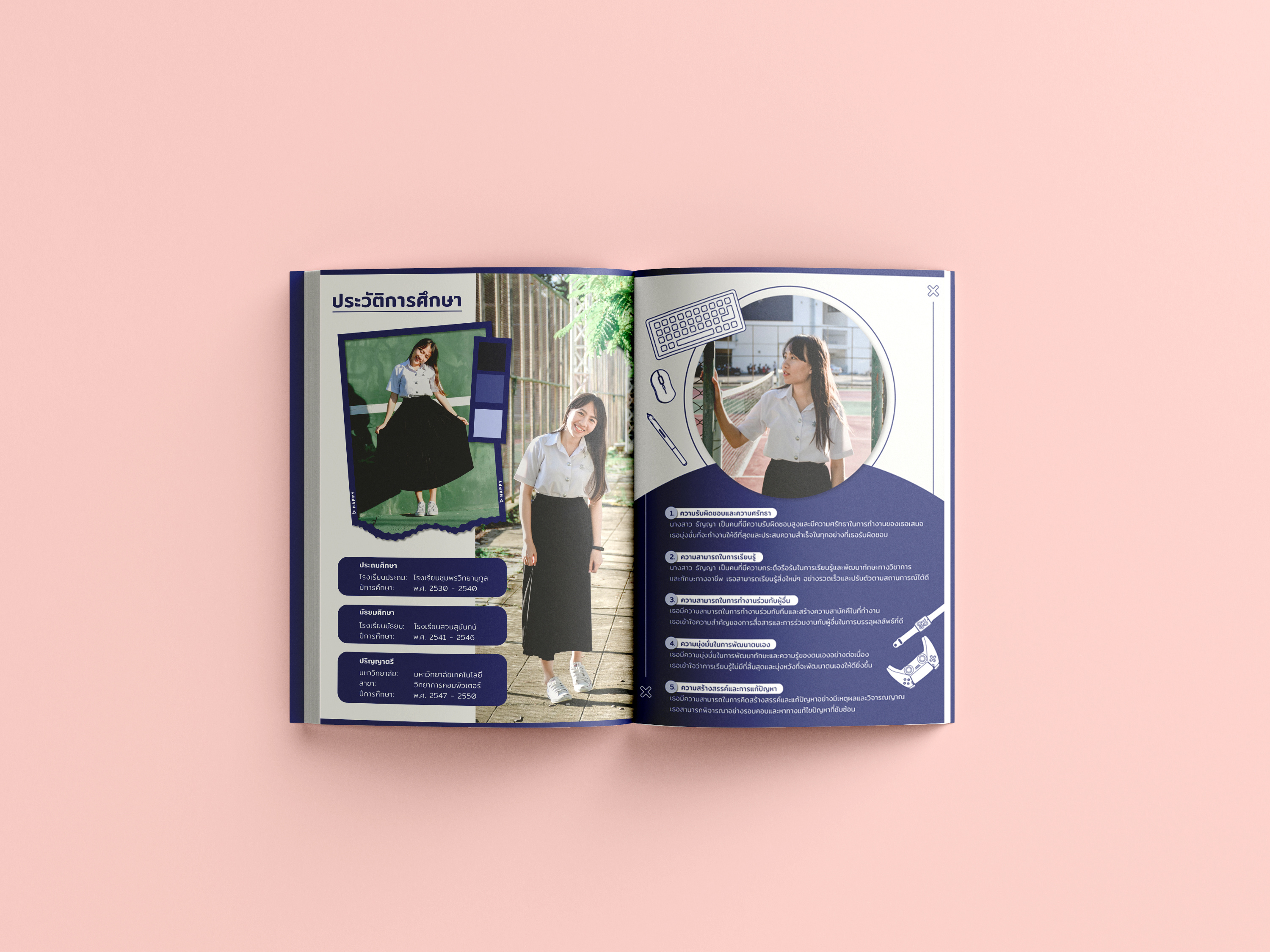 Portfolio : blue template by chanchira yomchan on Dribbble