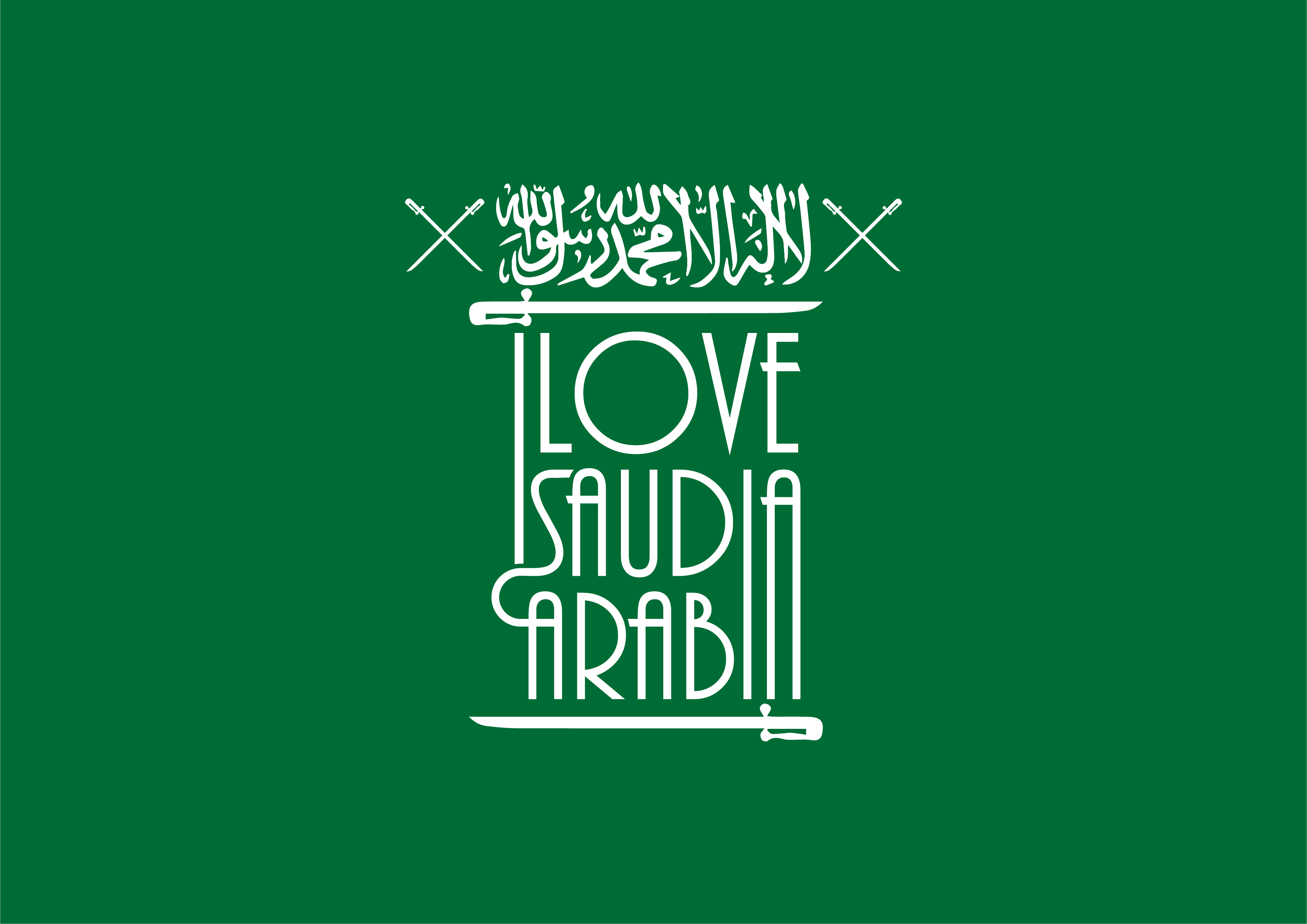 I Love Saudi Arabia Artwork by Rizwan Ahmed Mangi on Dribbble