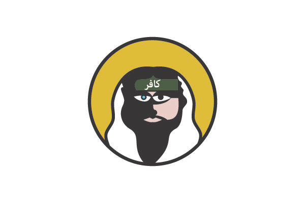 Infidel / Dajjal logo icon by mujidadi Design on Dribbble