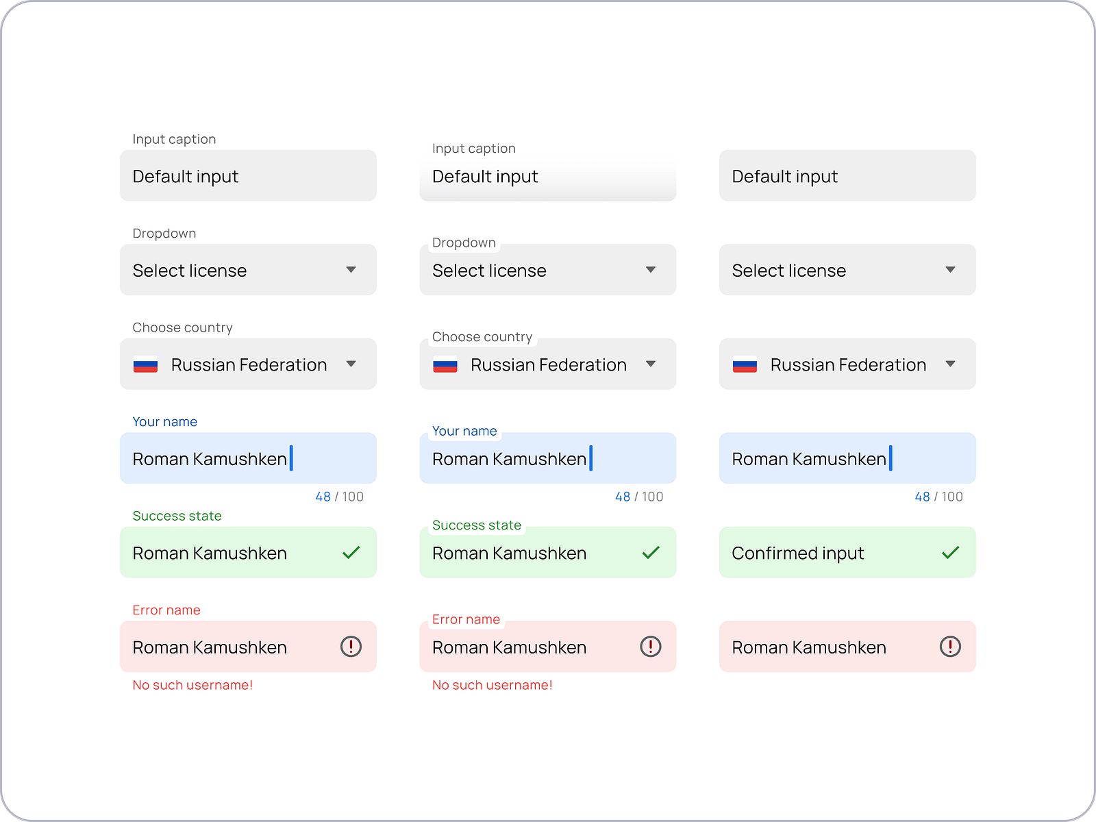 Mastering Inputs Field Design A Practical Ui Ux Tutorial By Roman