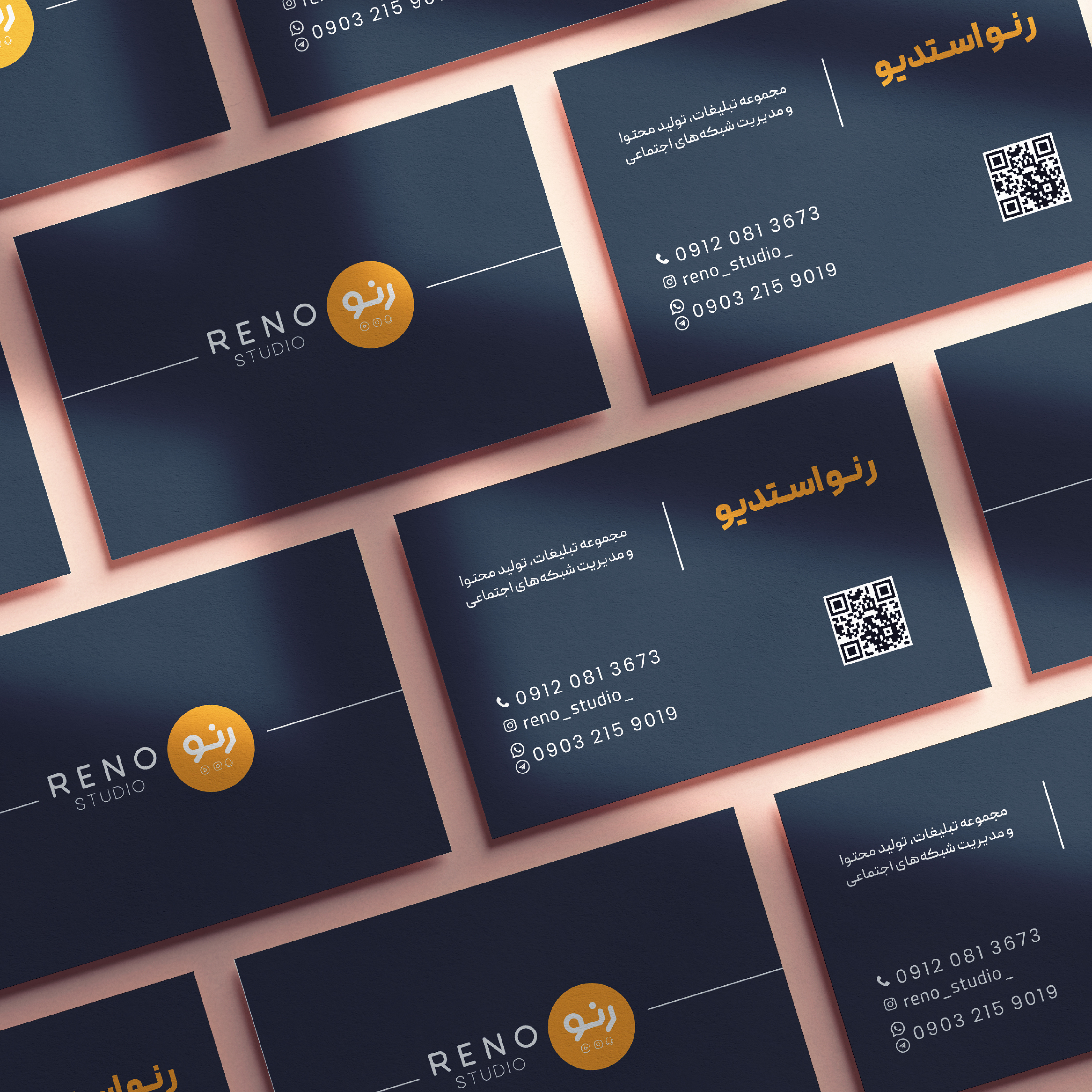 Reno Studio Stationery Set and Wallpaper Design by Mohammad Ali ...