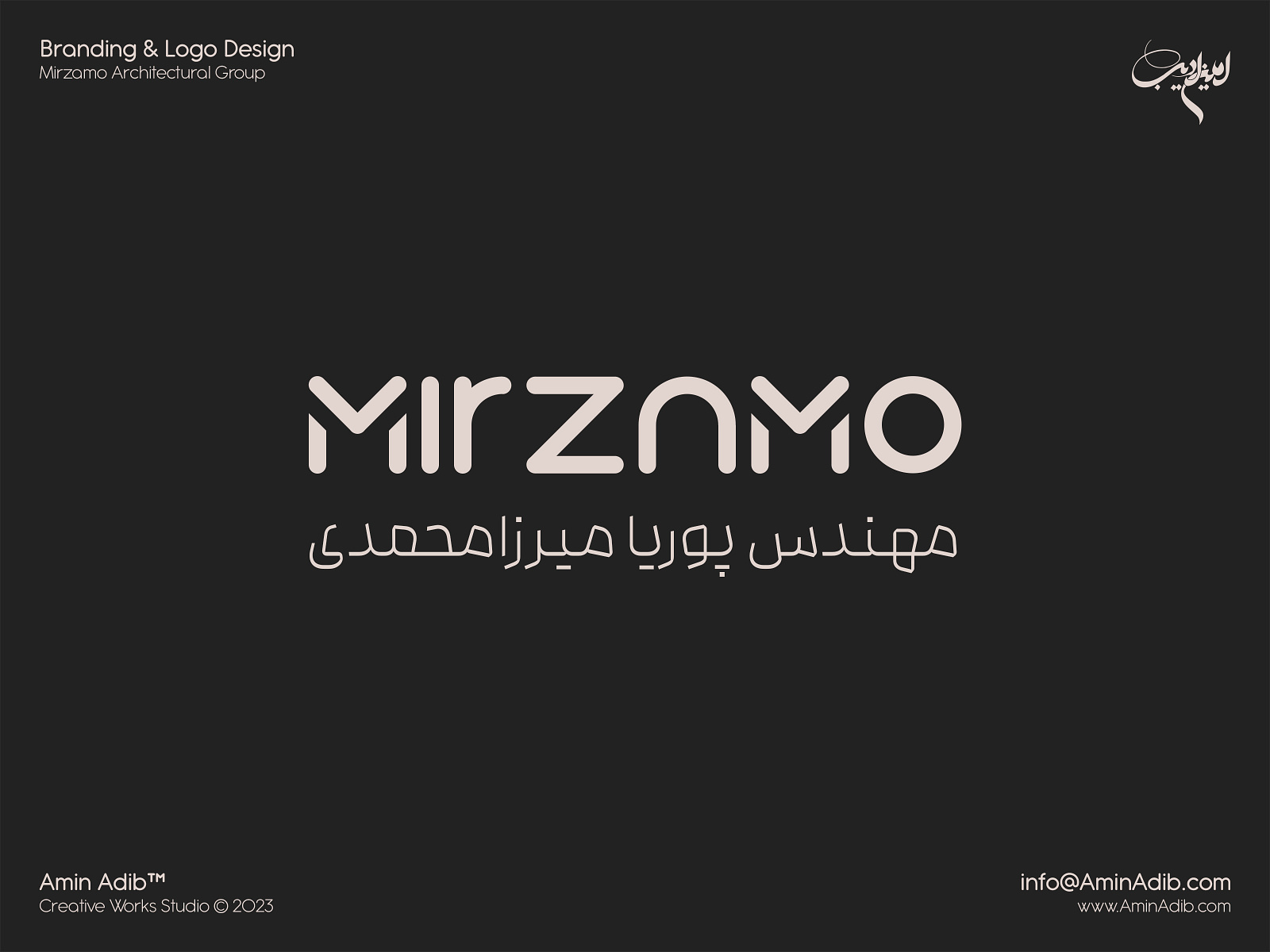 Mirzamo Logo Design by Amin Adib on Dribbble