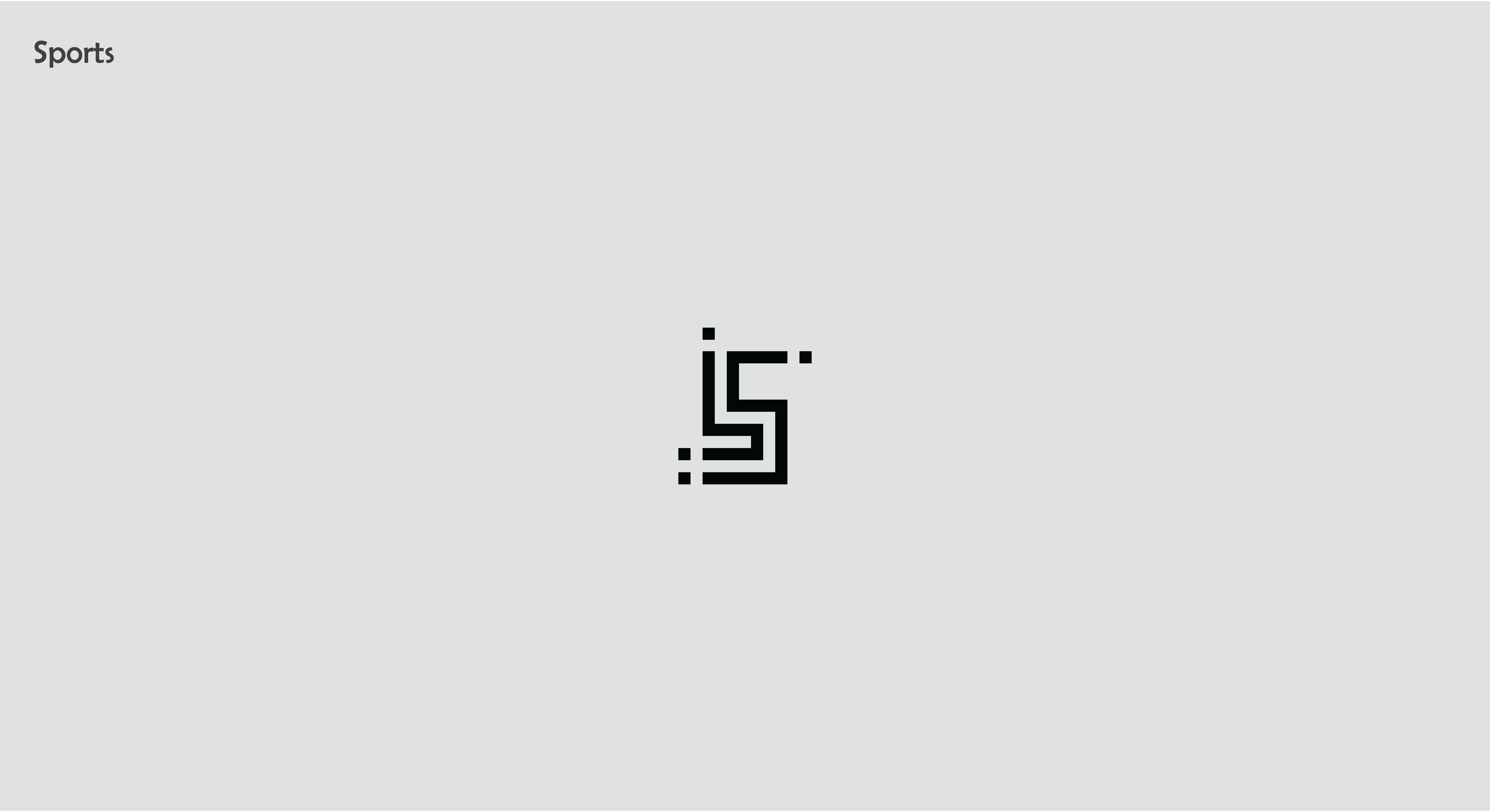 LOGO COLLECTION VOL.6 by Amna Barkat on Dribbble