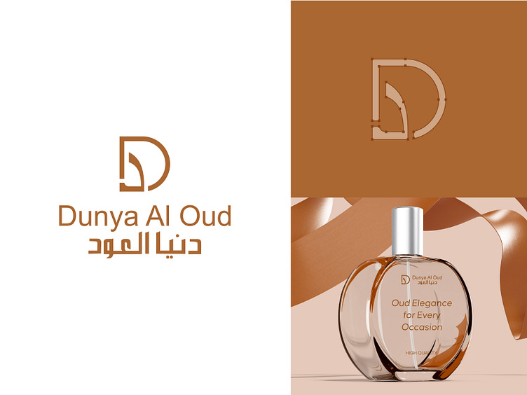 Duniya Al Oud Logo - by Pixel Expose on Dribbble