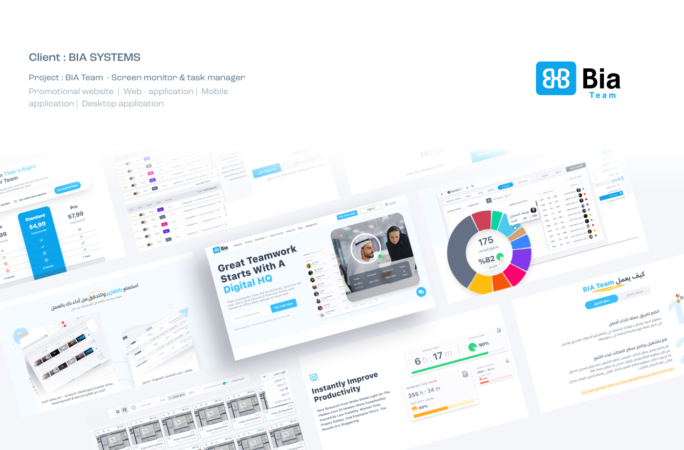 Bia Team System | Saas System | UI Design by Assem Elseidy on Dribbble