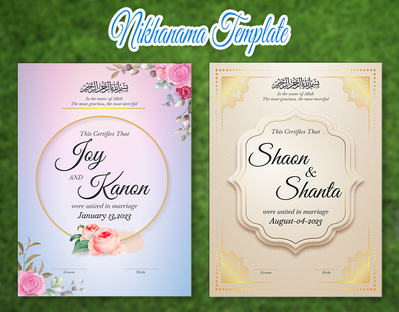 Nikahnama template by Tanzin Ahmed Shaon on Dribbble