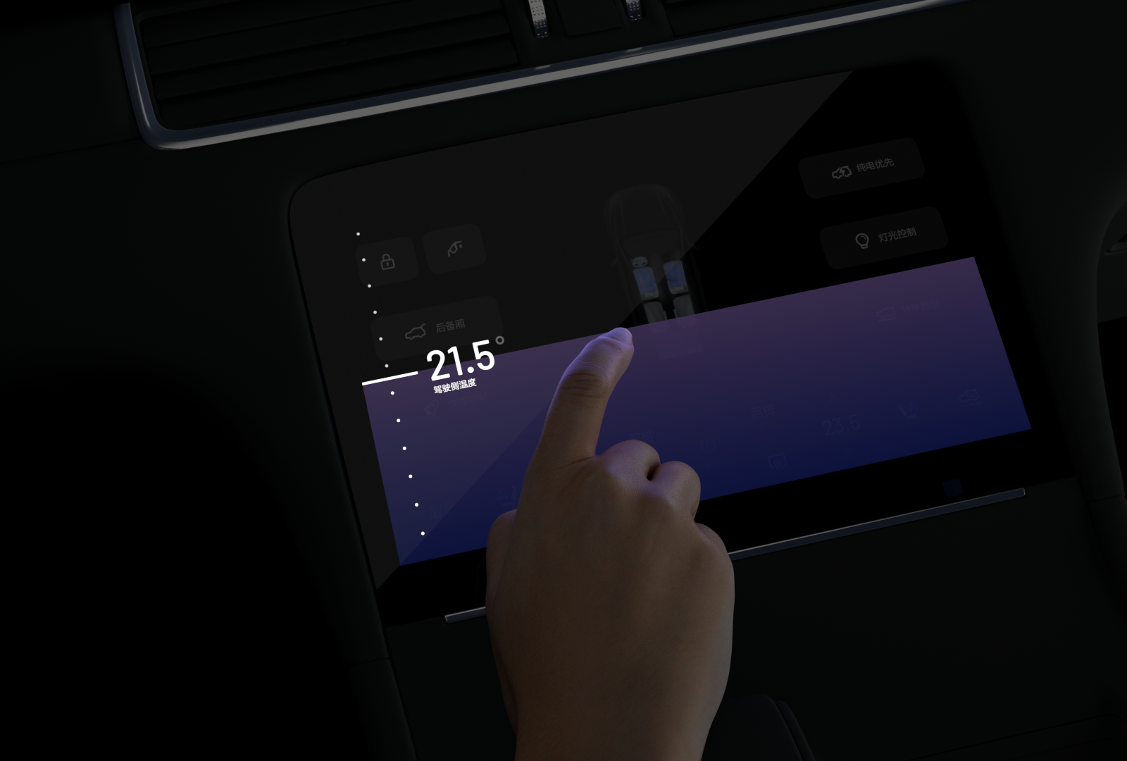 The HMI of car air conditioner settings by RaDesign on Dribbble