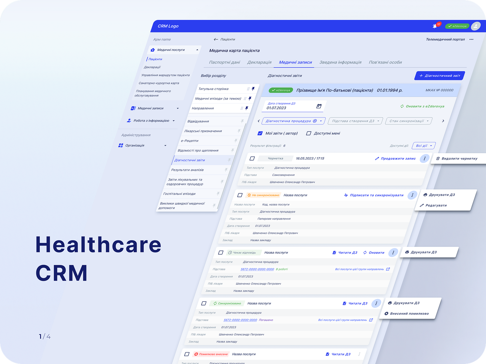 CRM integration in medicine by Olya Kalitseva on Dribbble