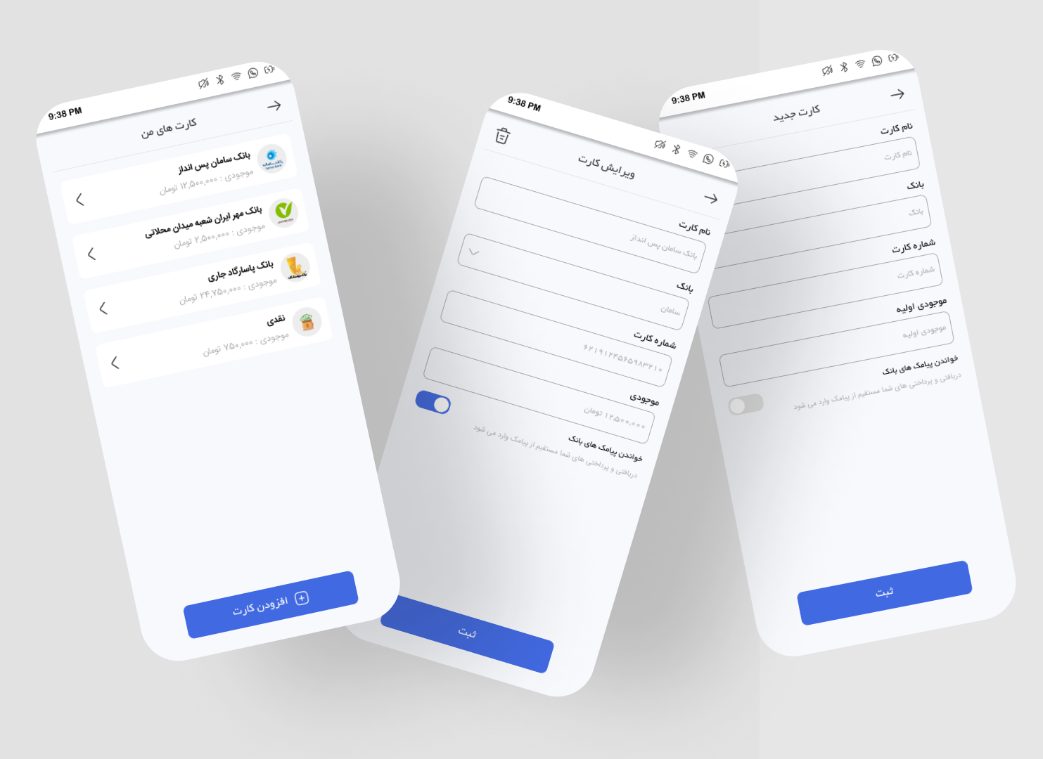 Doran App by ali ahmadi on Dribbble