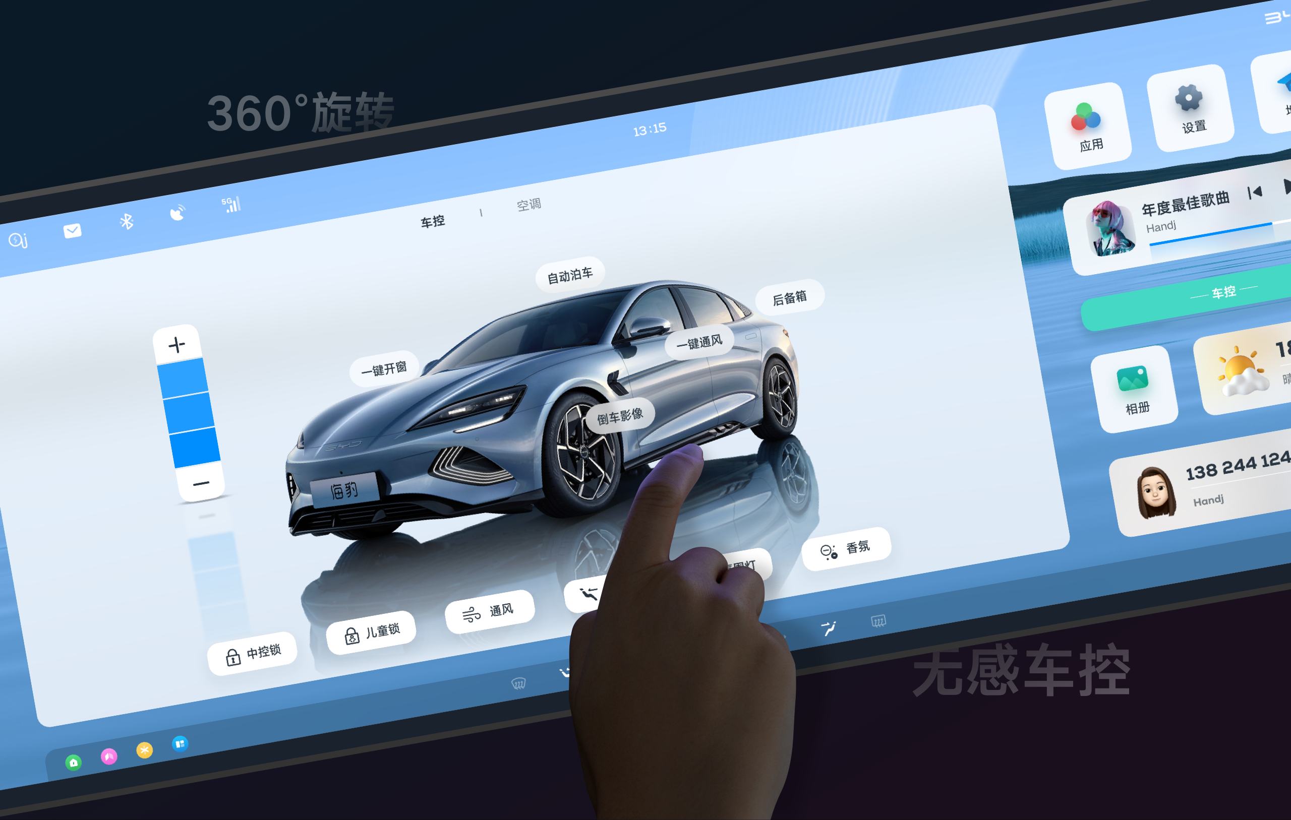 HMI music \ car control \ map interface design by Handj on Dribbble